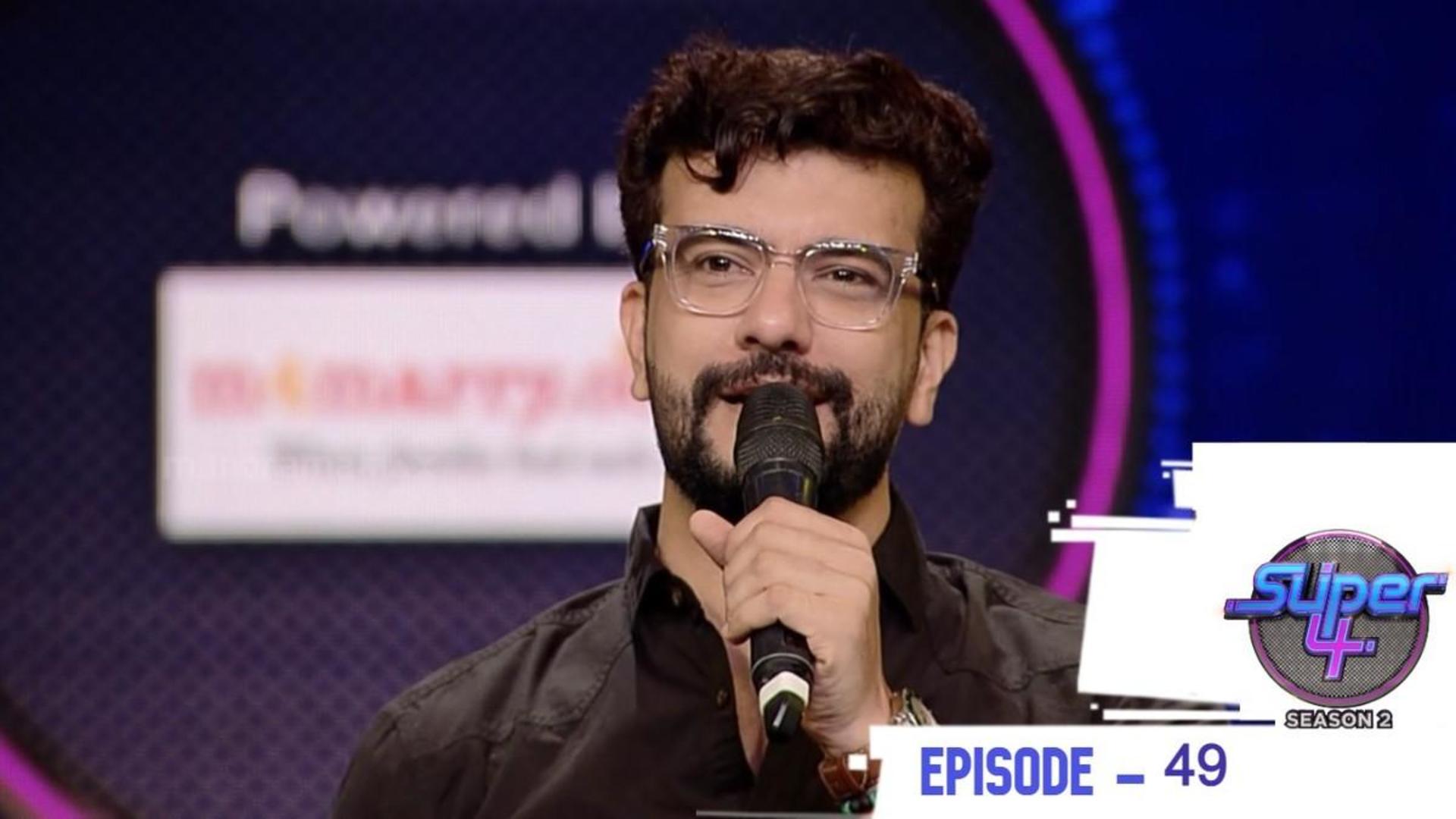 Watch Ep 49 | Super 4 Season 2 | The celebrations Begins here !!! Online