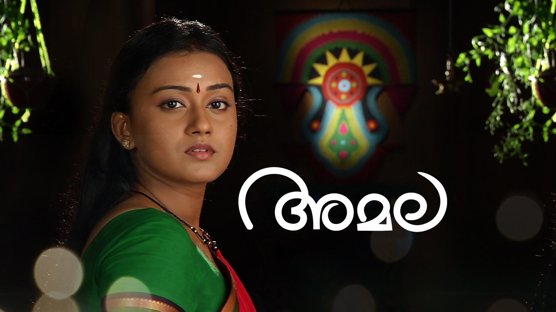 Stream amala TV Show Online | Watcho