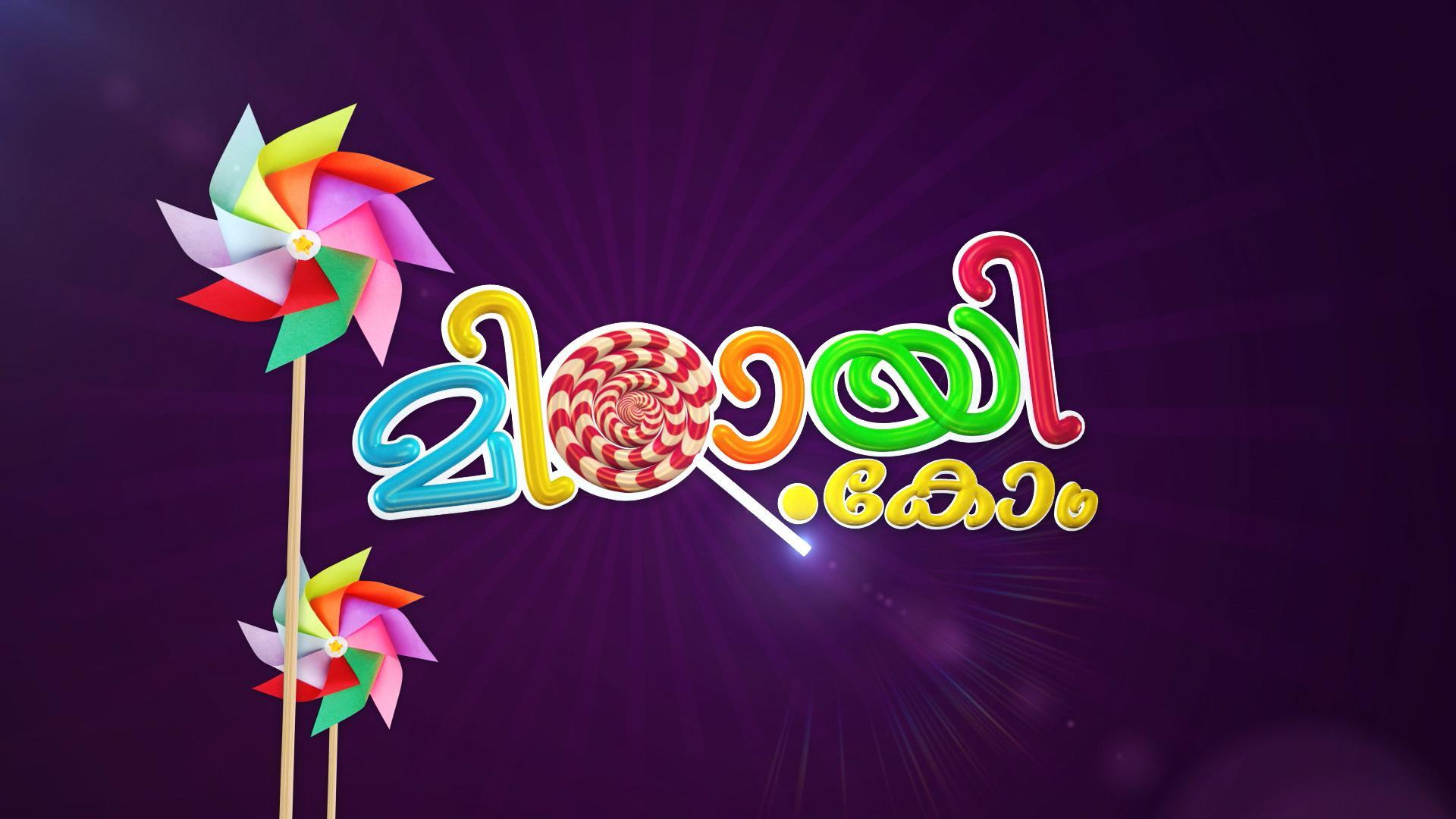 Stream mittayi-com TV Show Online | Watcho