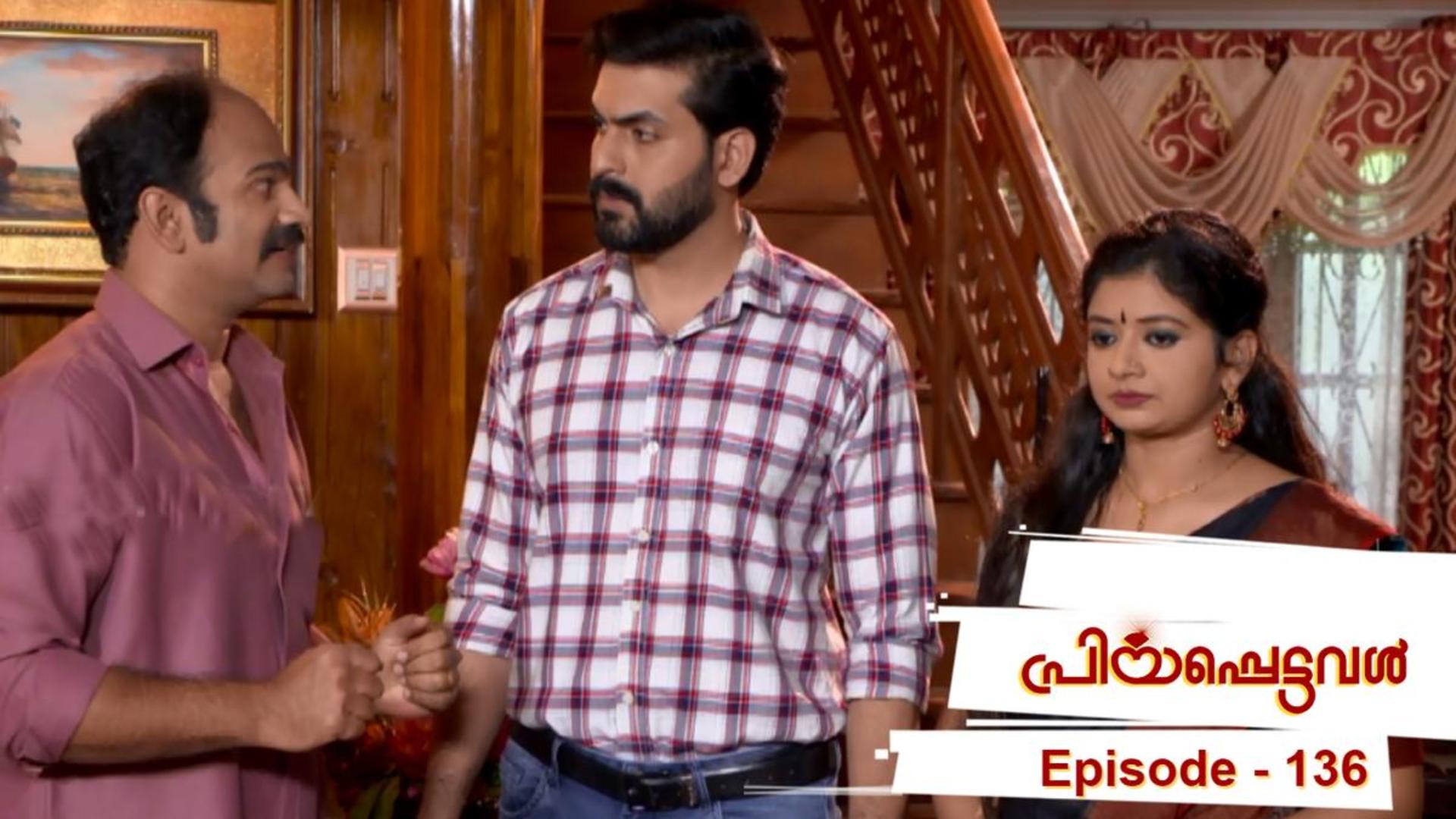 Episode 136 | Priyappettaval | 14 July 2020 | manoramaMAX