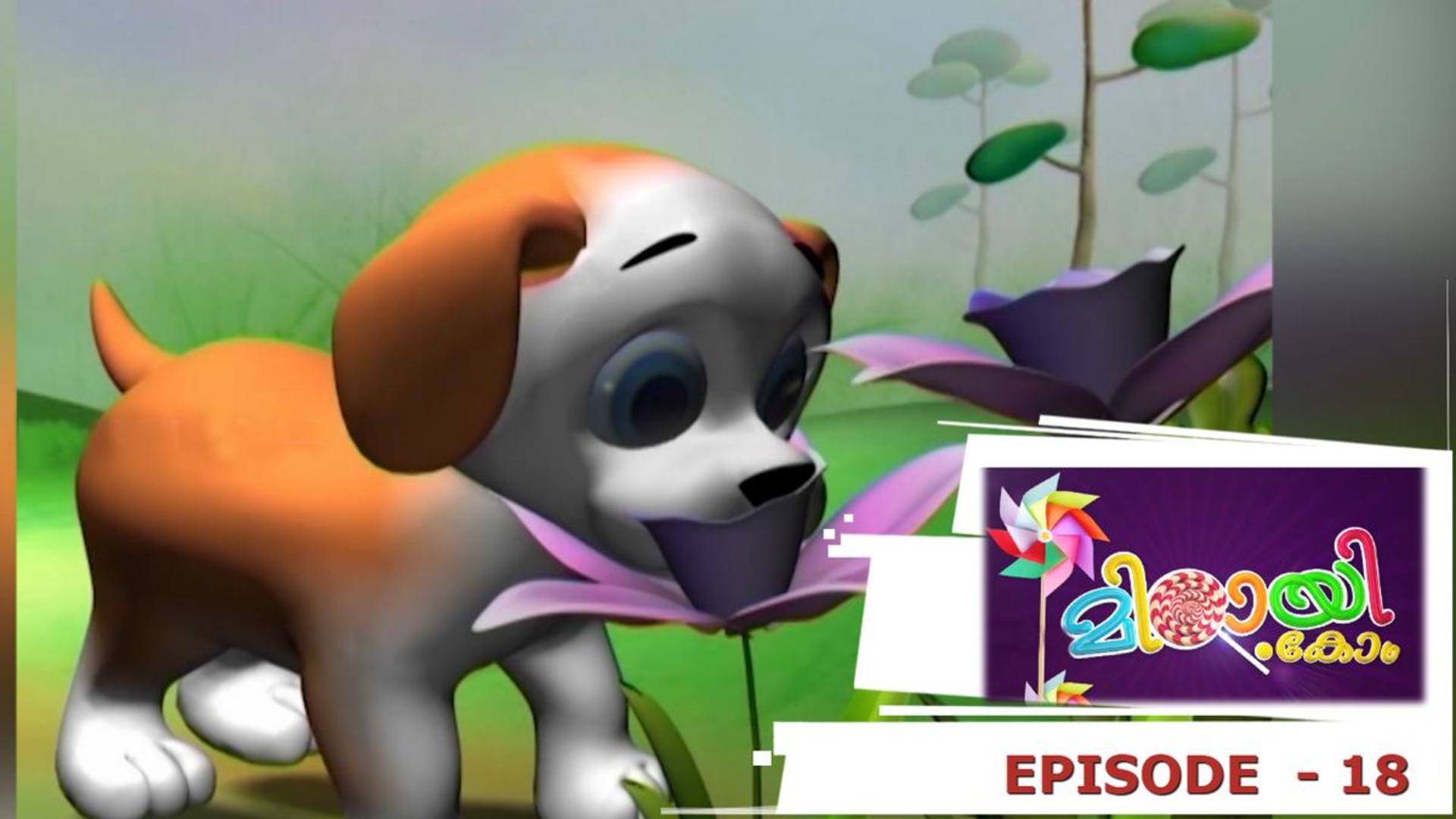 Watch mittayi-com only on Watcho