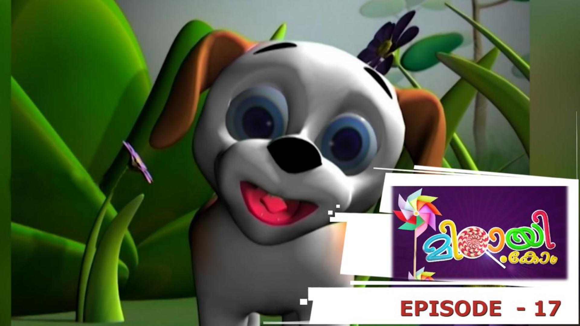 Watch mittayi-com only on Watcho