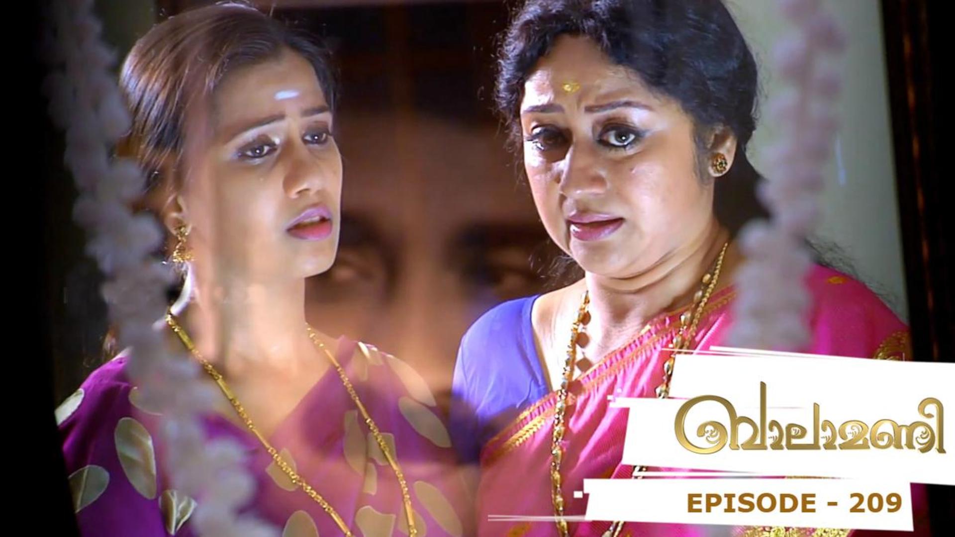 Watch Episode 209 | Balamani Online