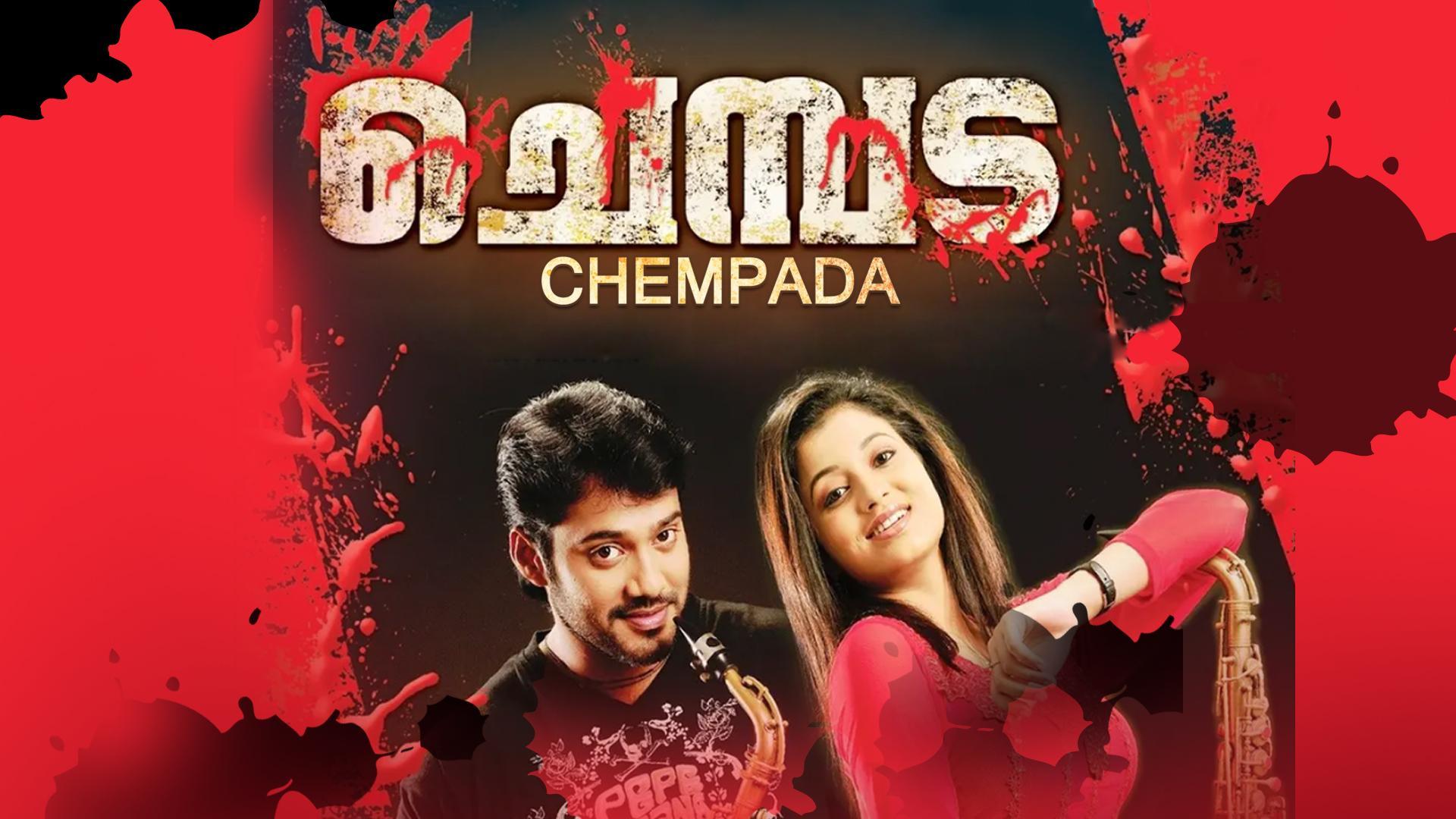 Watch Movie Chembada Online only on Watcho,