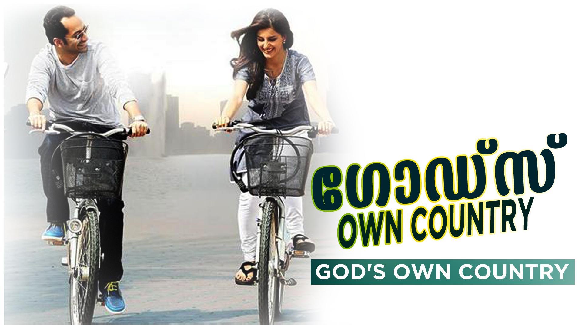 Watch Movie Gods Own Country Online only on Watcho,