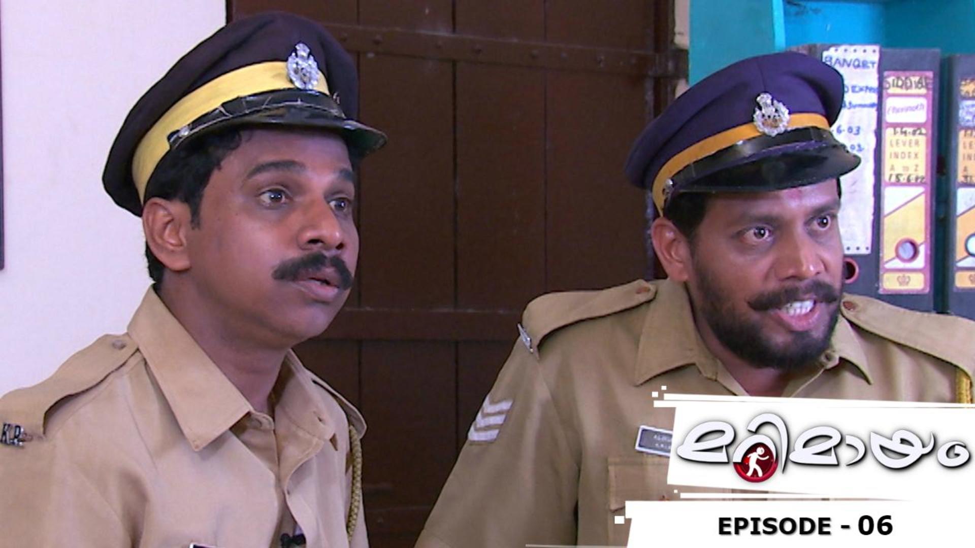 Watch marimayam only on Watcho