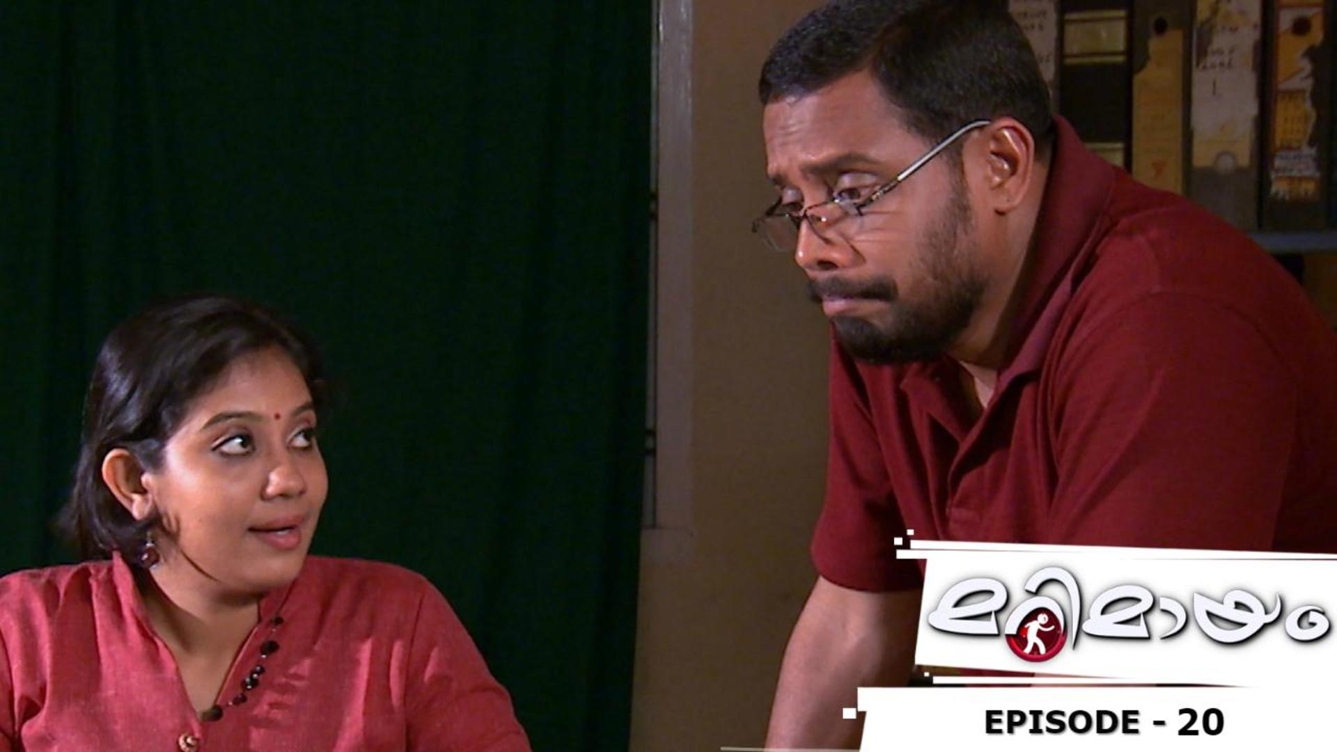 Stream marimayam Online | Watcho