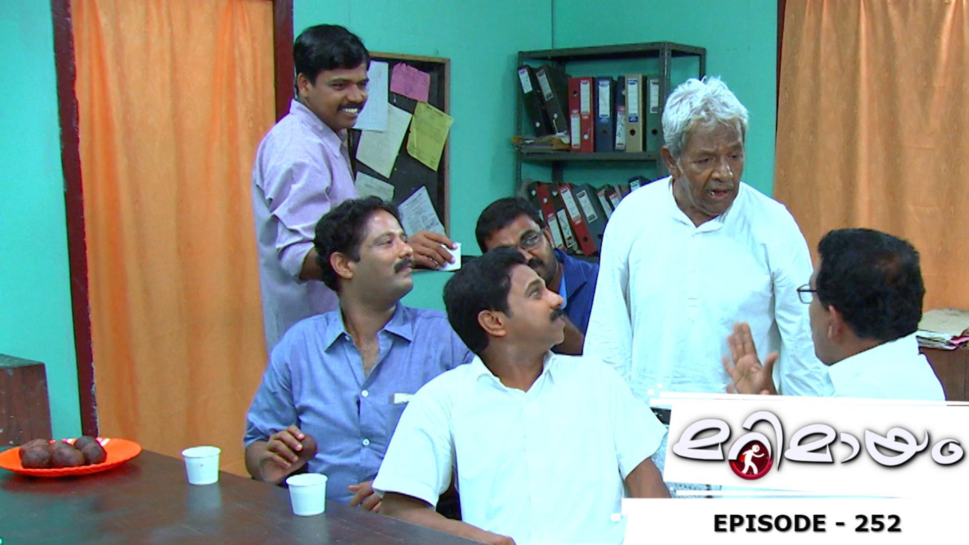 Watch Ep 252 | Marimayam | Who is the real politician? Online