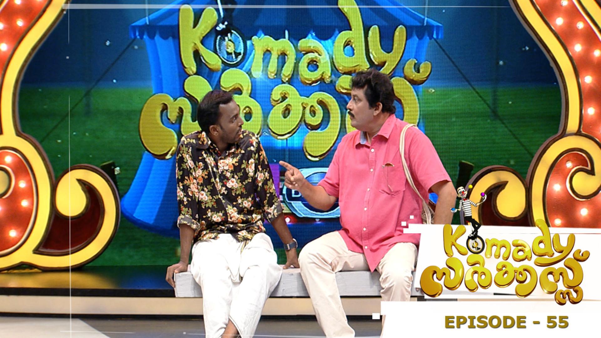 Watch komedy-circus only on Watcho