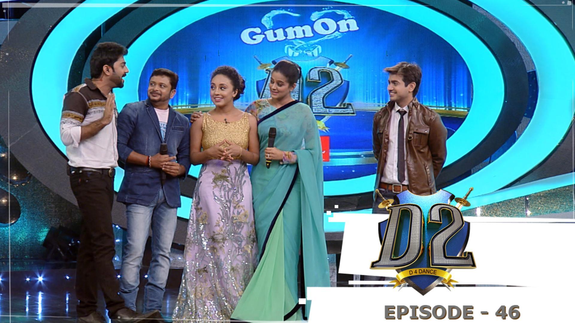 Watch Episode 46| D2 |Judges Intro dance Judgement by GP & Pearle Online