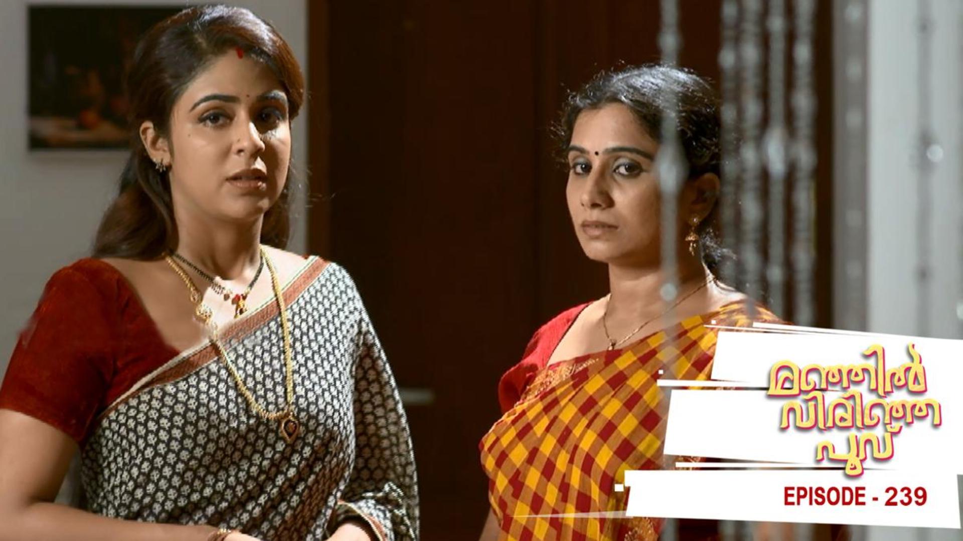 Watch Episode 239 | Manjil Virinja Poovu | 01 February 2020 Online