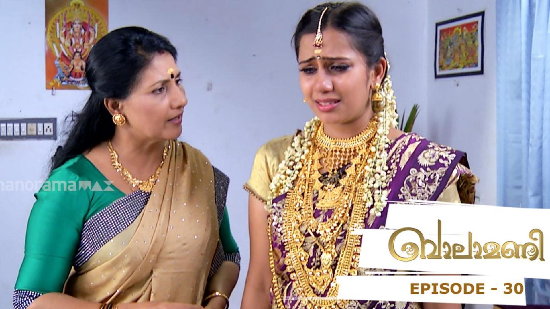 Watch Episode 30 | Balamani Online