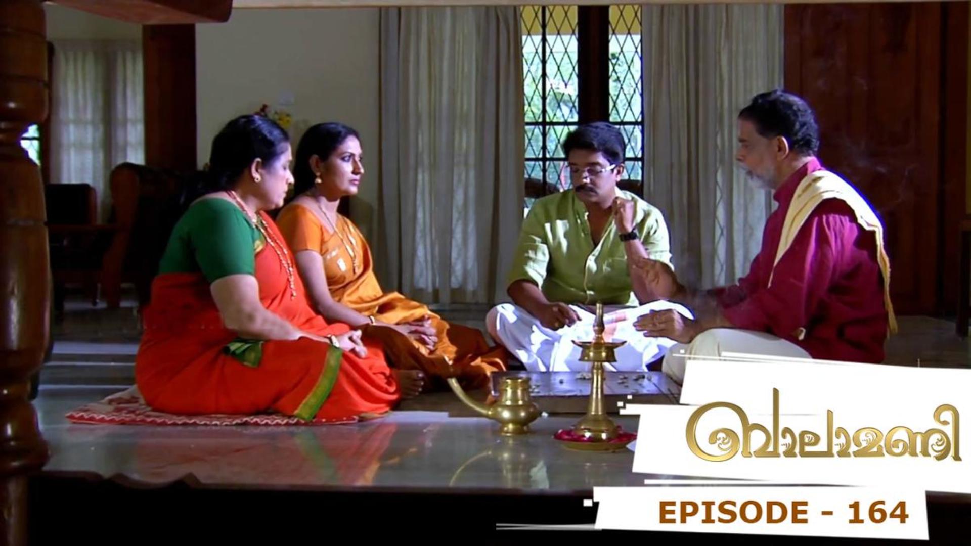 Watch Episode 164 | Balamani Online