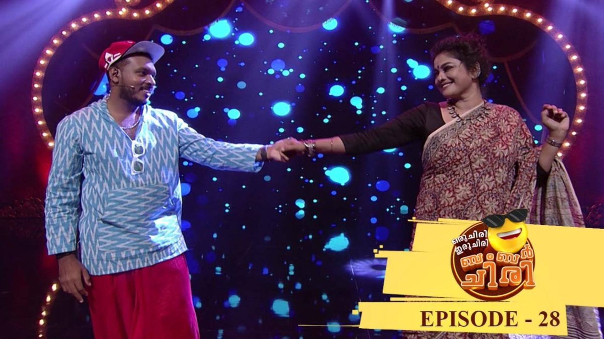 Stream oru-chiri-iru-chiri-bumper-chiri Online | Watcho