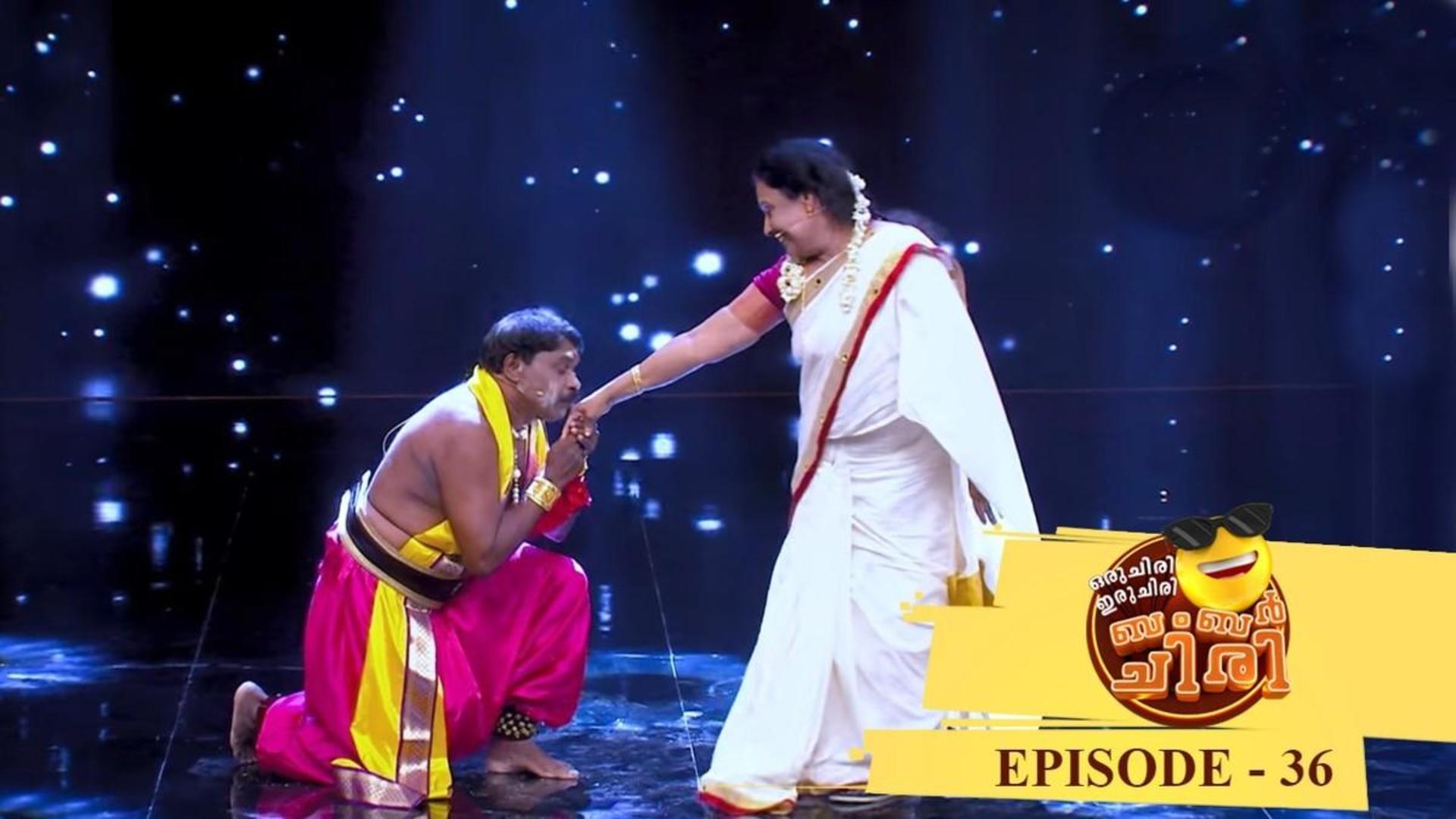 Stream oru-chiri-iru-chiri-bumper-chiri Online | Watcho