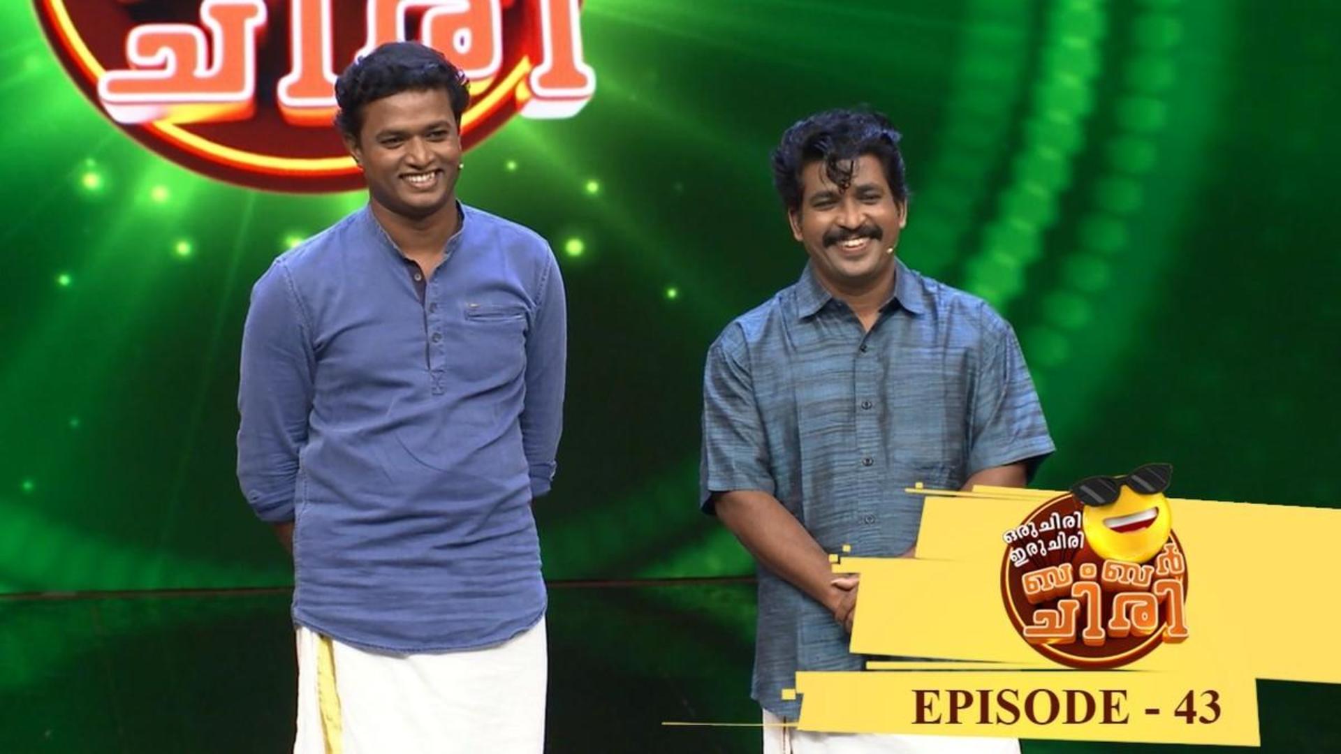 Stream oru-chiri-iru-chiri-bumper-chiri Online | Watcho