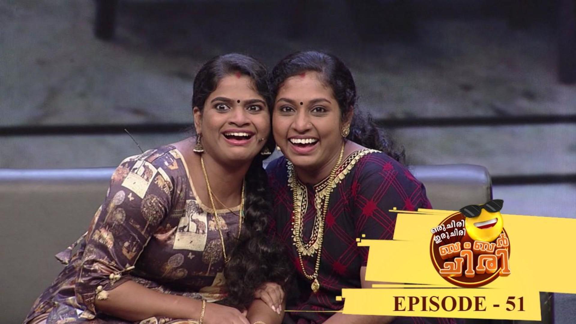 Stream oru-chiri-iru-chiri-bumper-chiri Online | Watcho