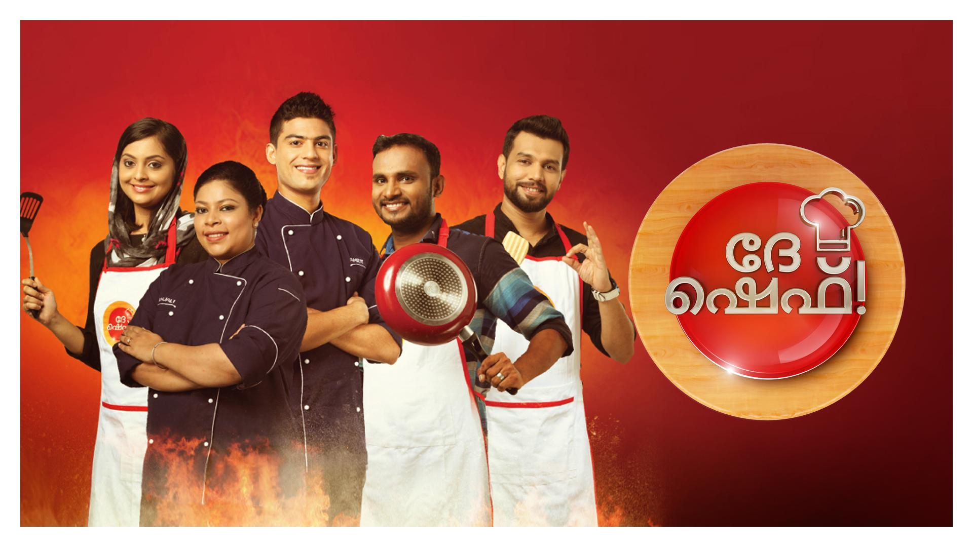 Stream dhe-chef TV Show Online | Watcho