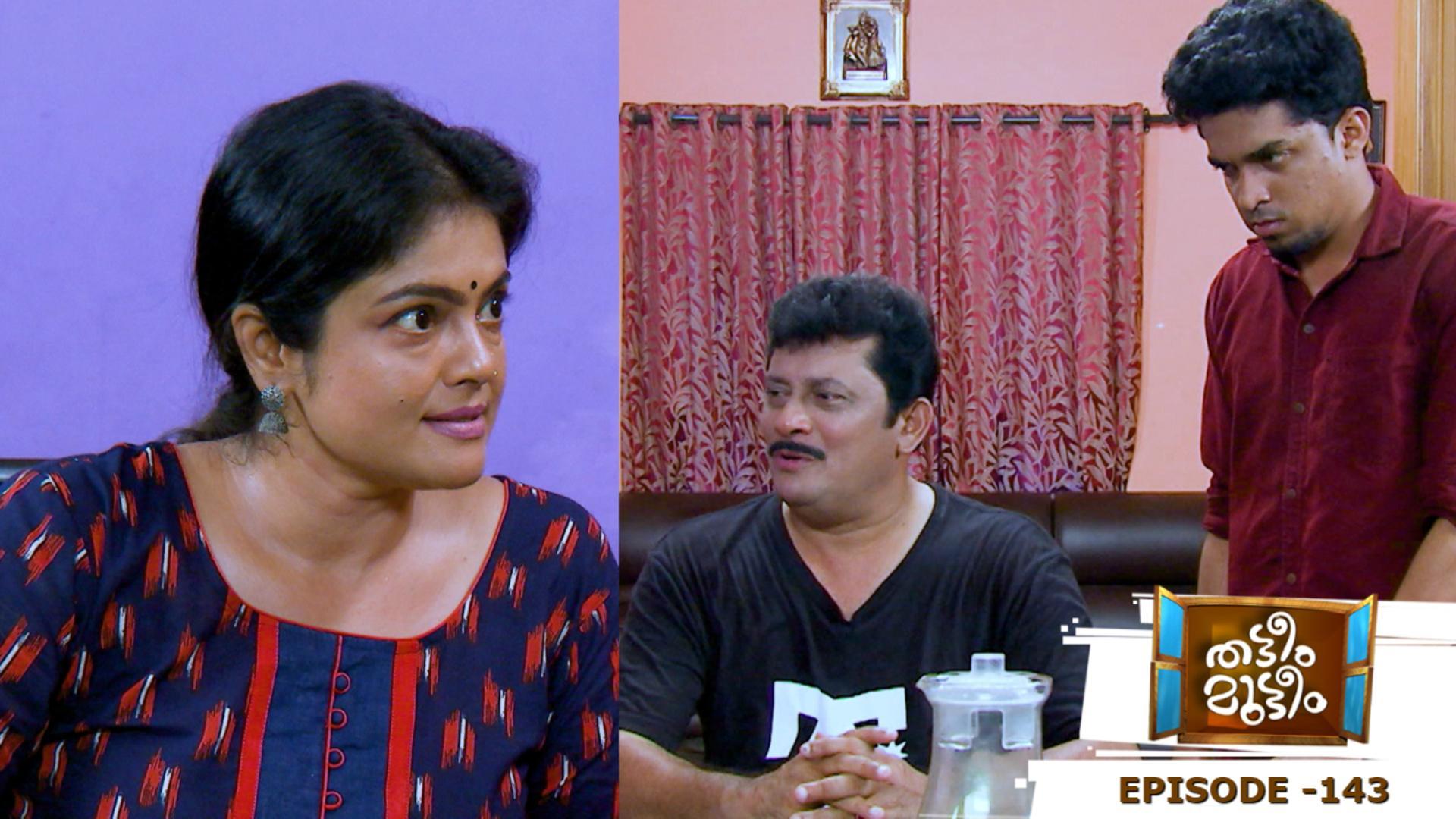 Watch Ep 454 Thatteem Mutteem Secret plan to go for a movie Online