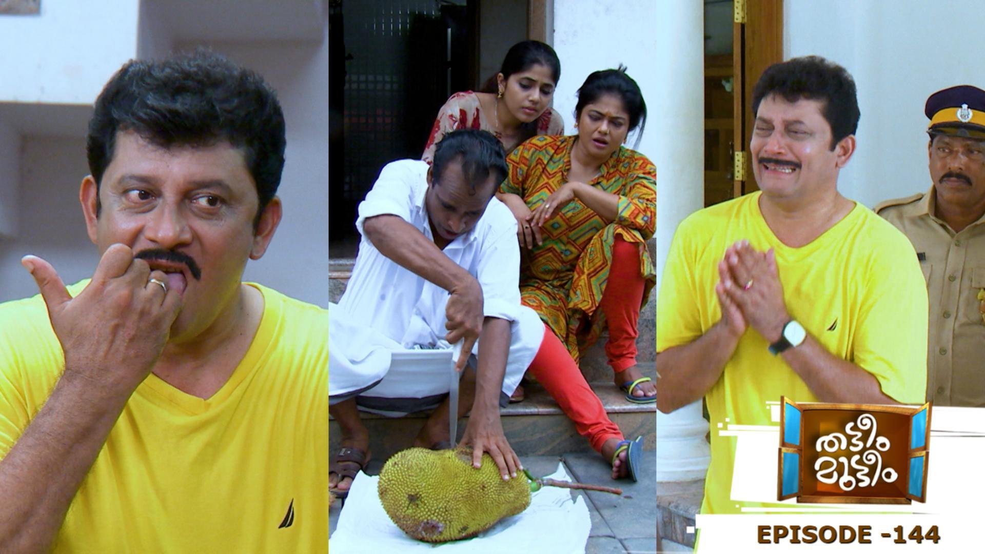 Ep 455 Thatteem Mutteem Story behind the Jackfruit | manoramaMAX