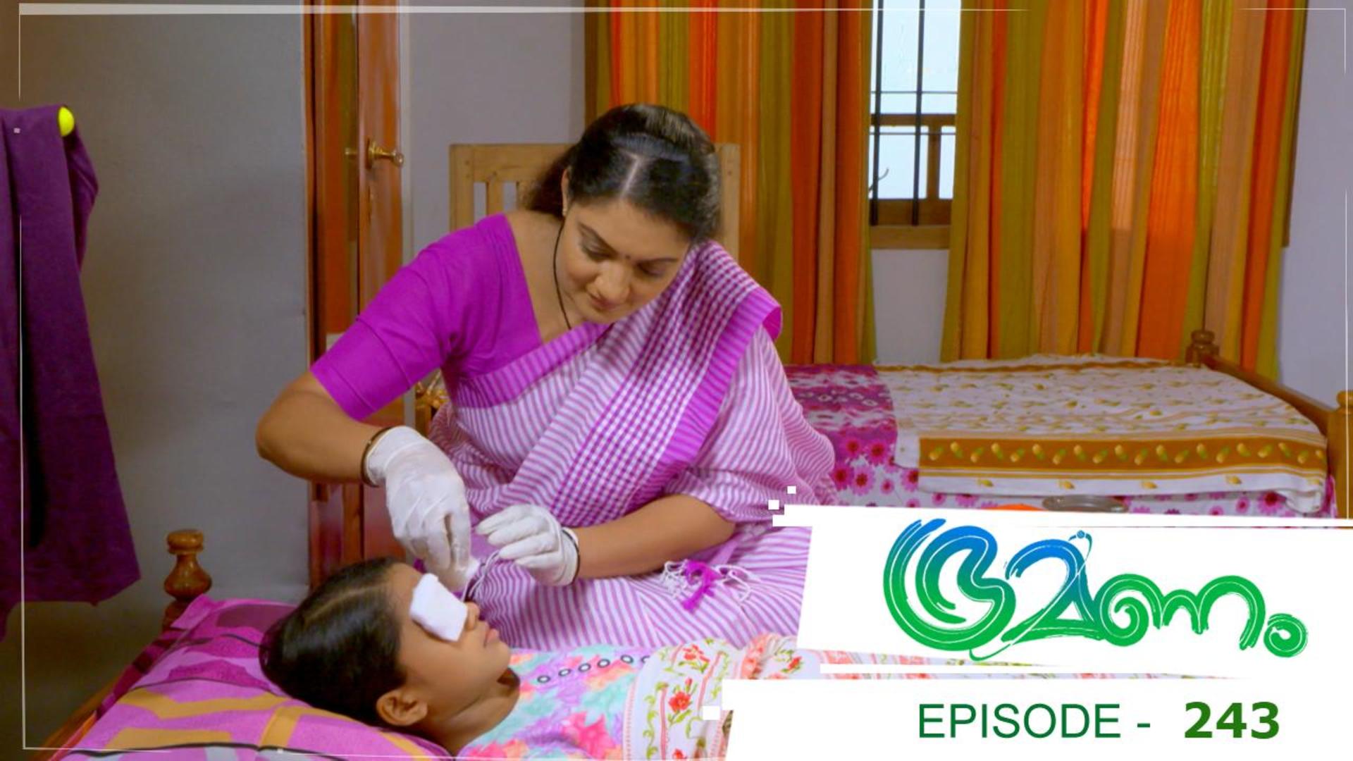 Watch Episode 243 | Bhramanam | 18 January 2019 Online