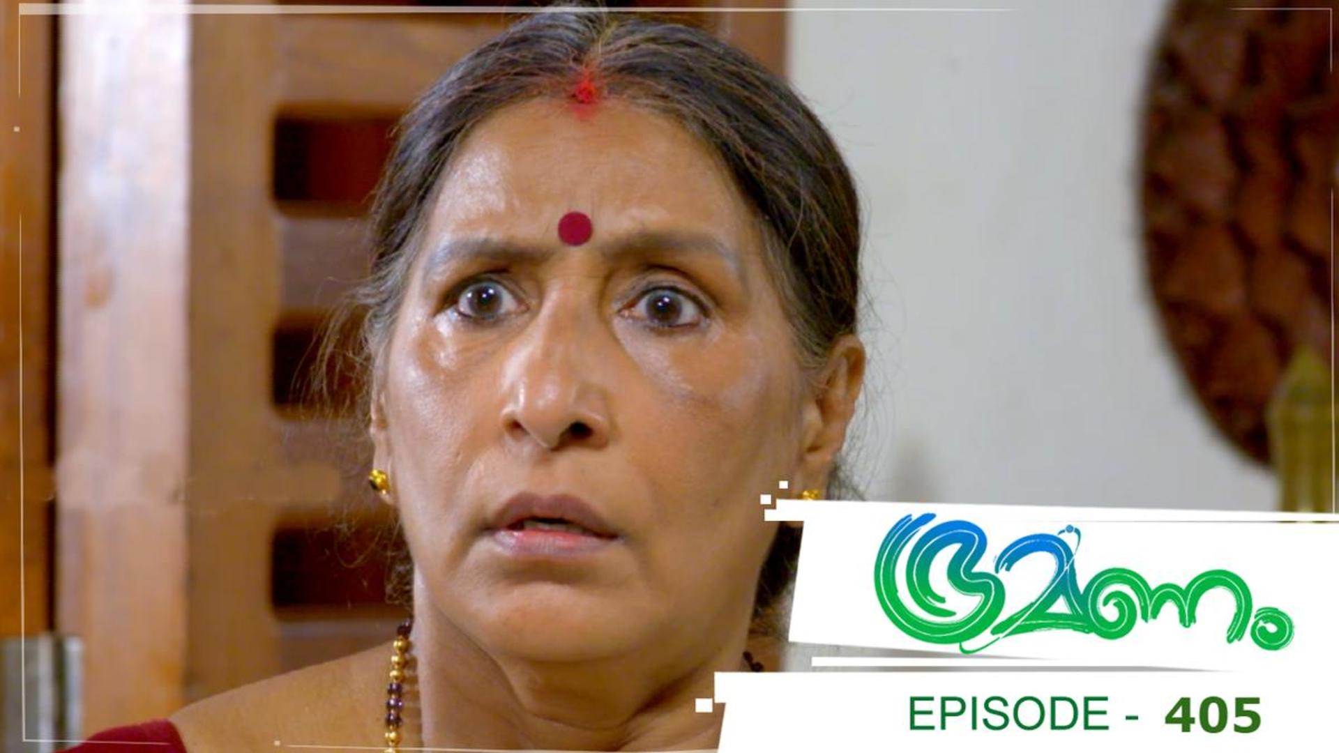 Watch Episode 405 | Bhramanam | 04 September 2019 Online