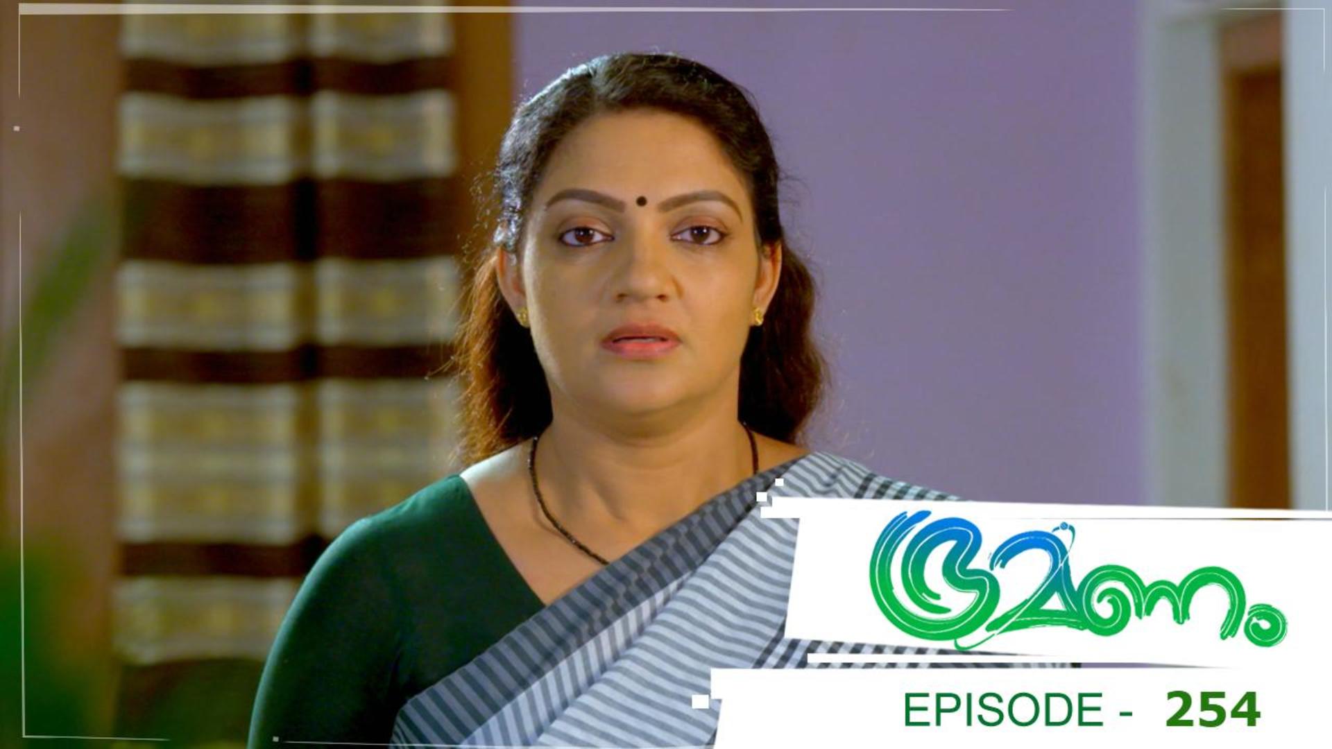Watch Episode 254 | Bhramanam | 04 February 2019 Online