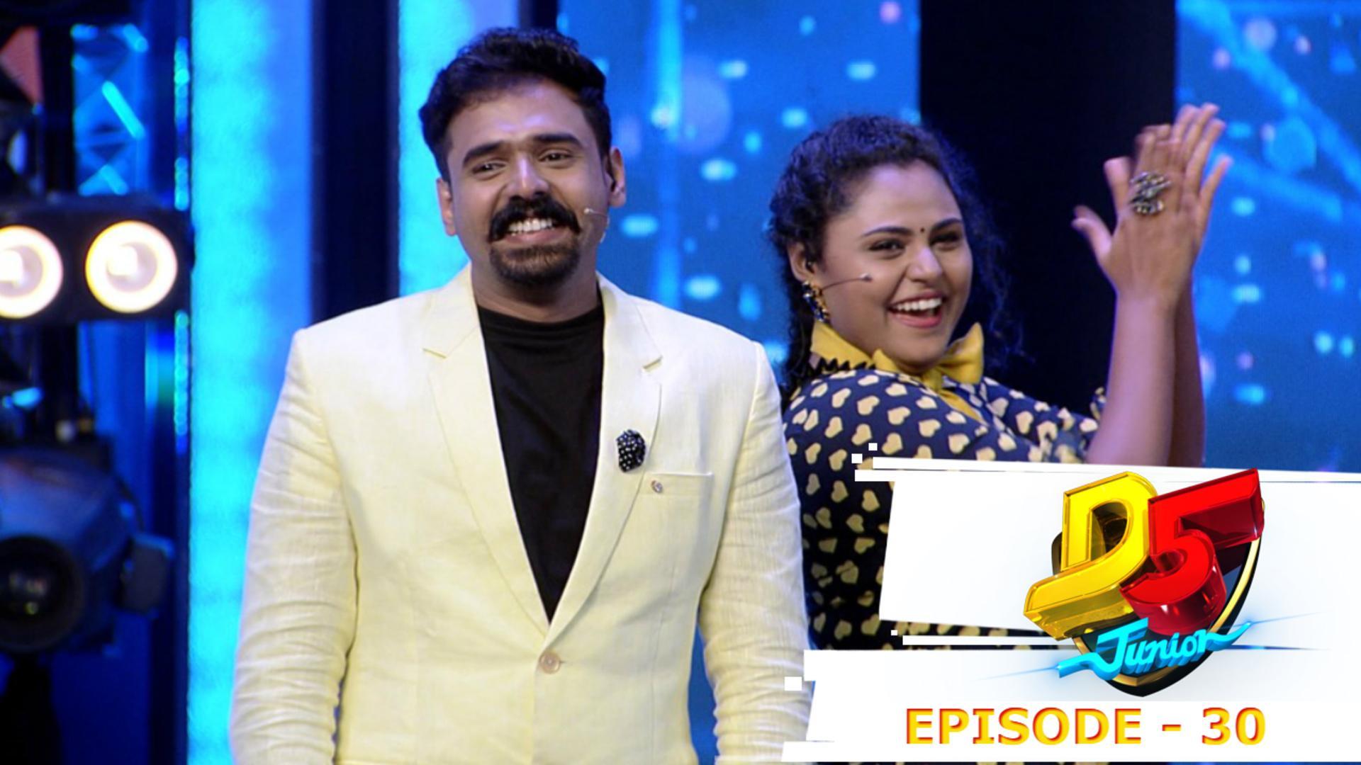 Watch d5-junior only on Watcho