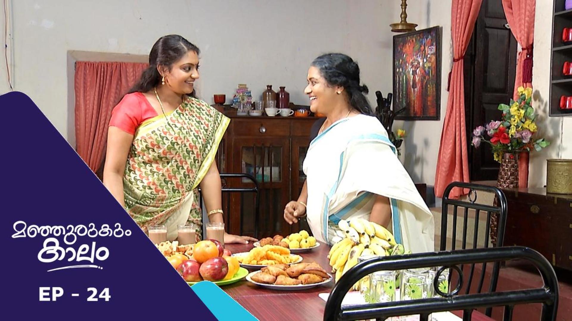 Stream manjurukum-kaalam Online | Watcho