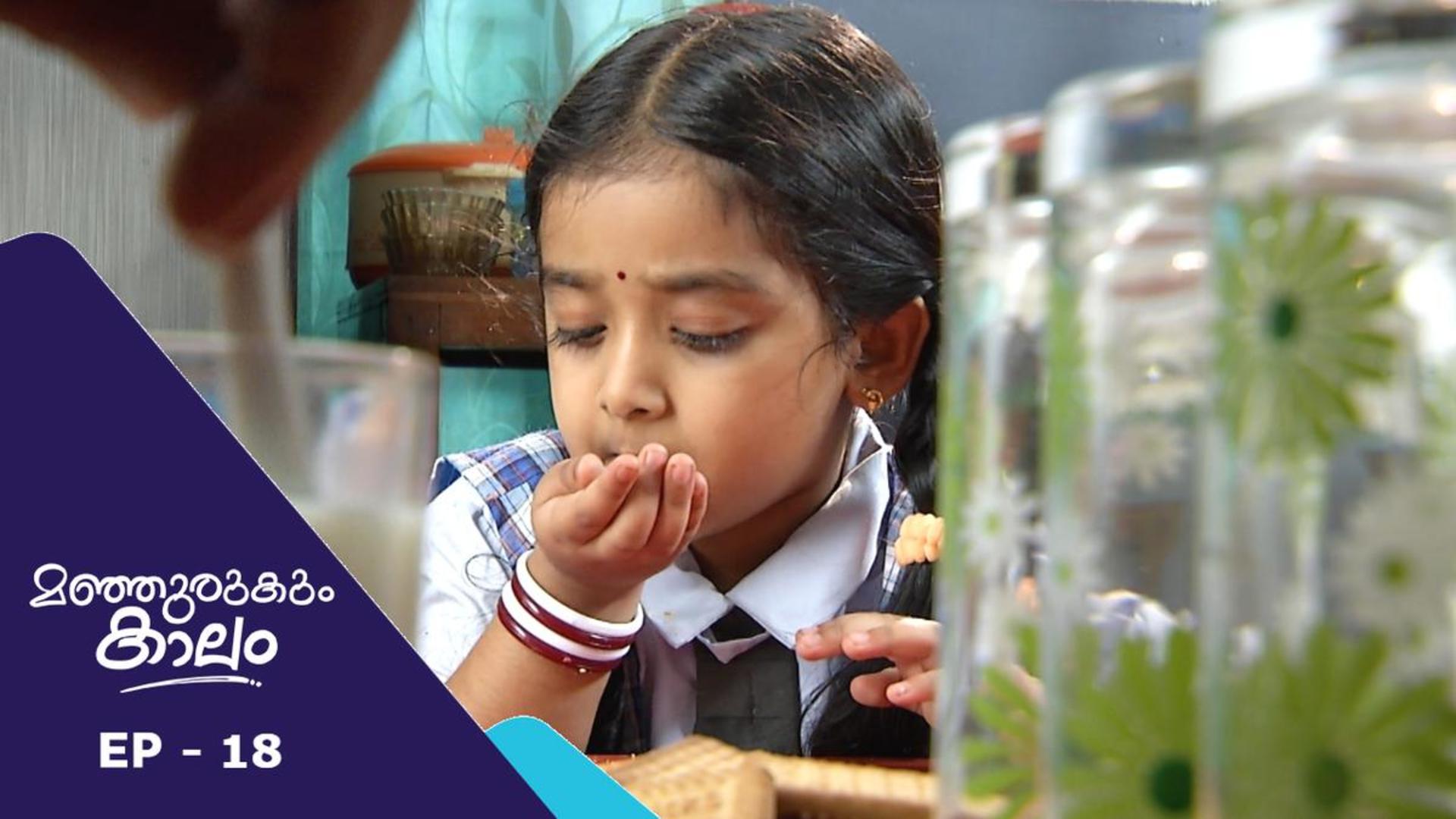 Stream manjurukum-kaalam Online | Watcho