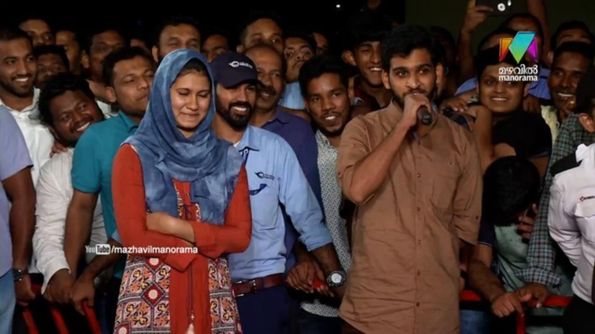 Watch udan-panam only on Watcho