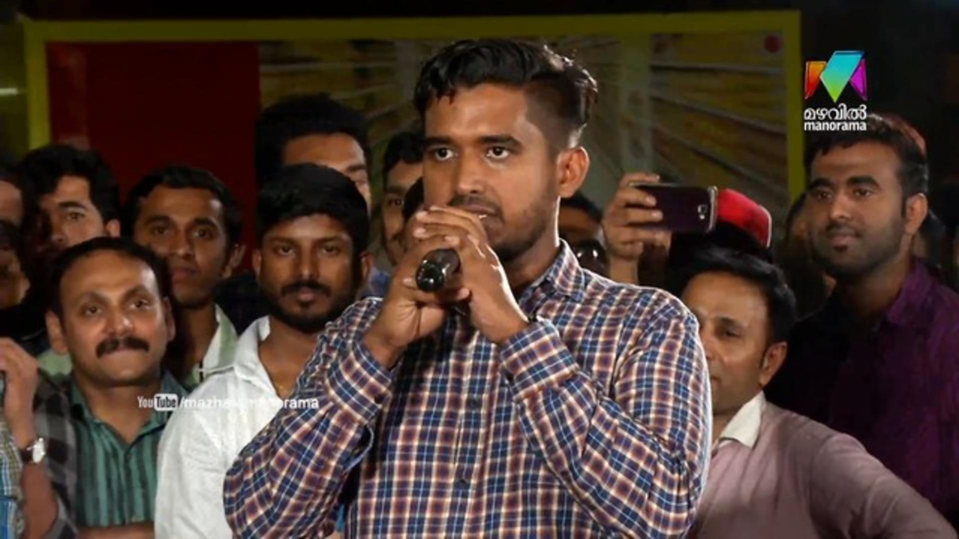 Watch udan-panam only on Watcho