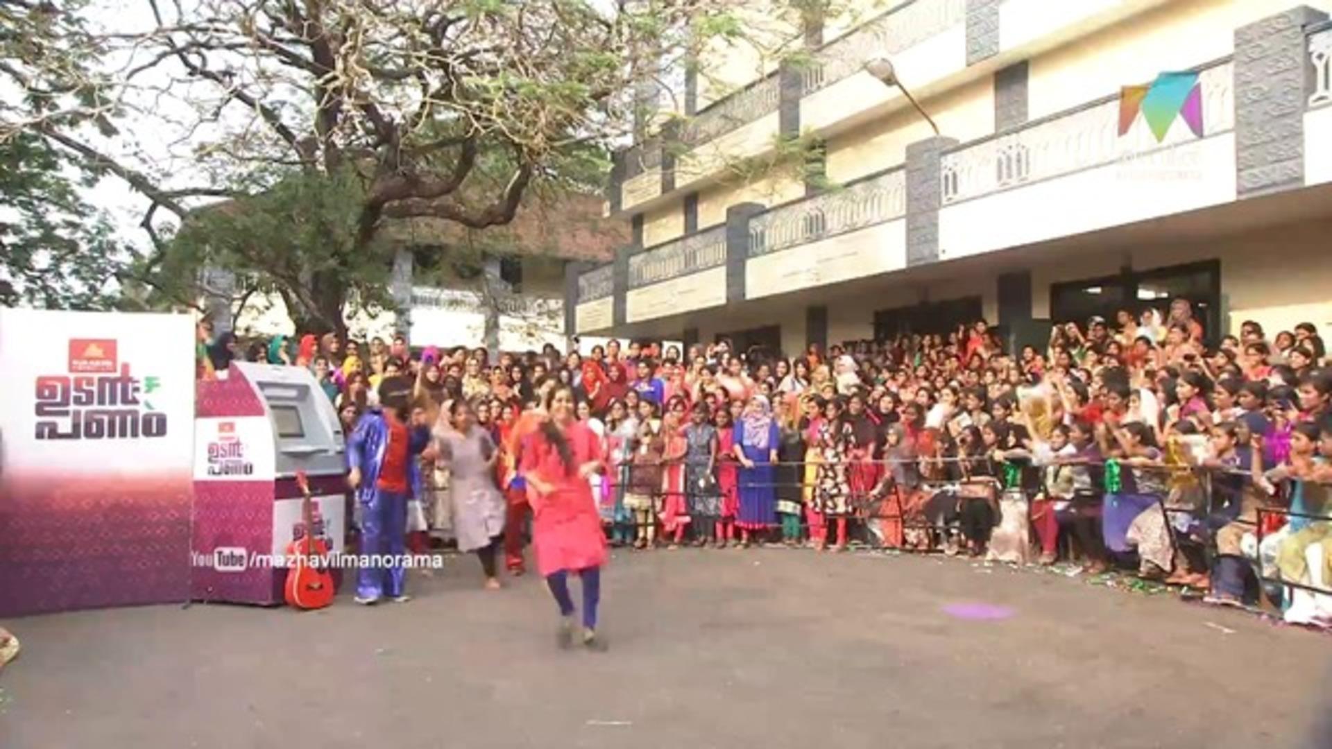 Watch udan-panam only on Watcho