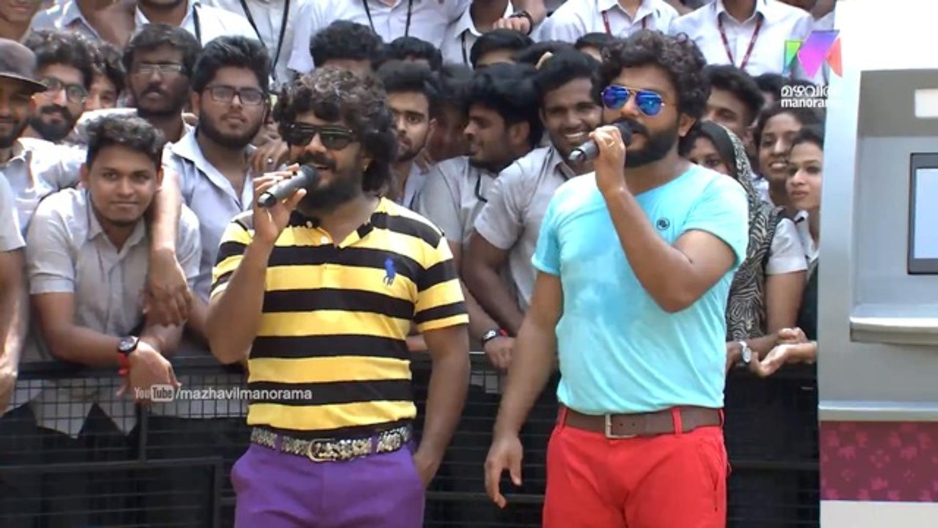 Watch udan-panam only on Watcho