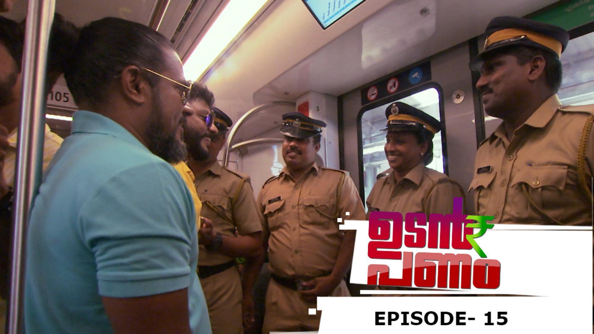 Watch udan-panam only on Watcho