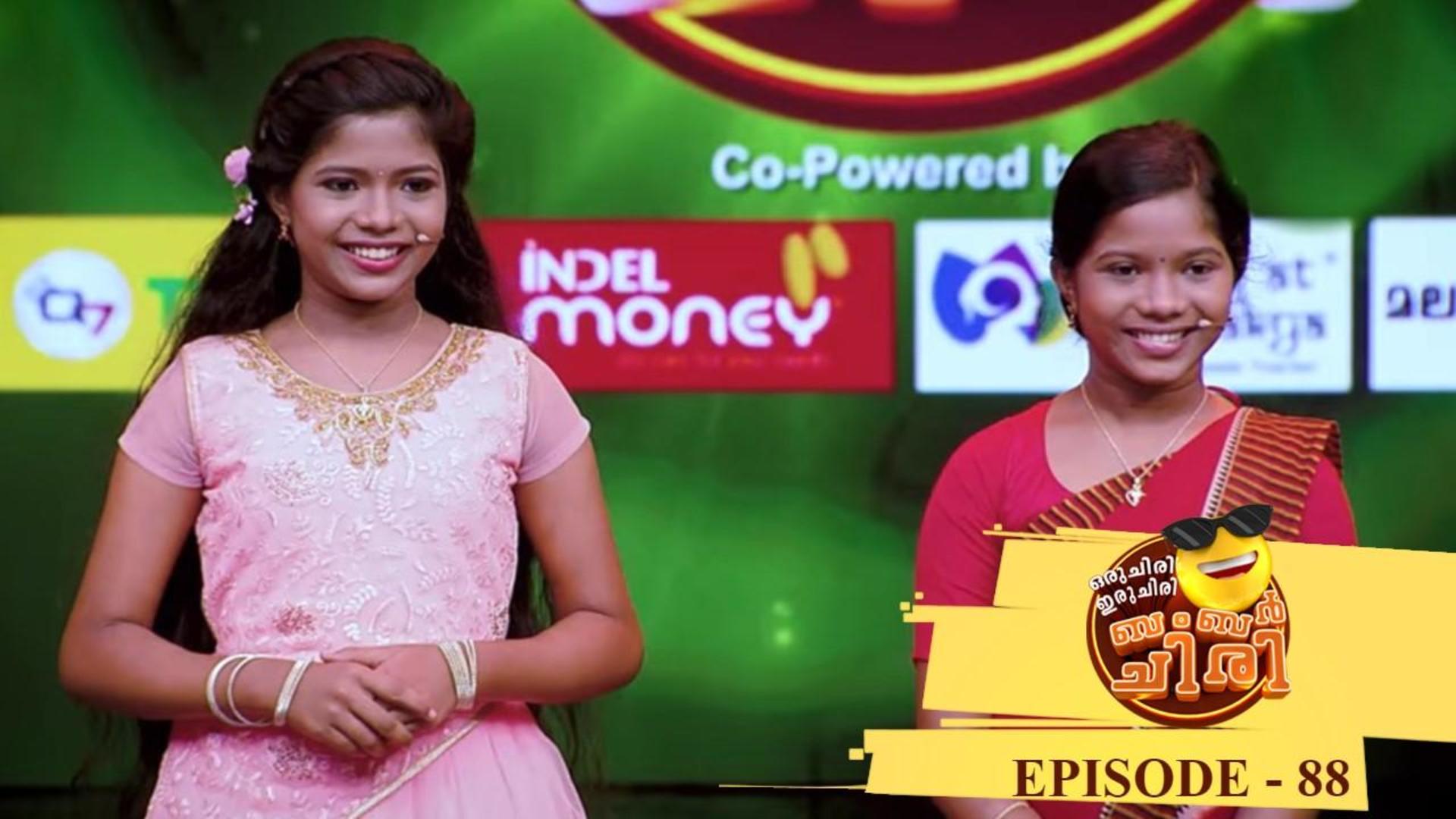 Watch oru-chiri-iru-chiri-bumper-chiri All Episodes | Watcho