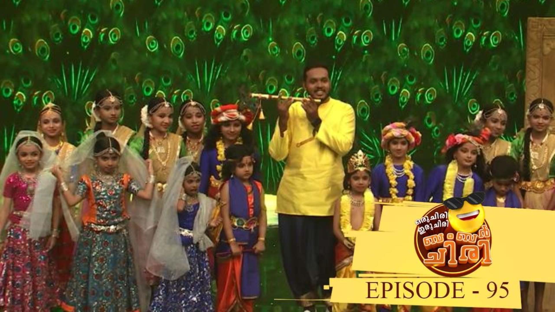 Watch oru-chiri-iru-chiri-bumper-chiri All Episodes | Watcho