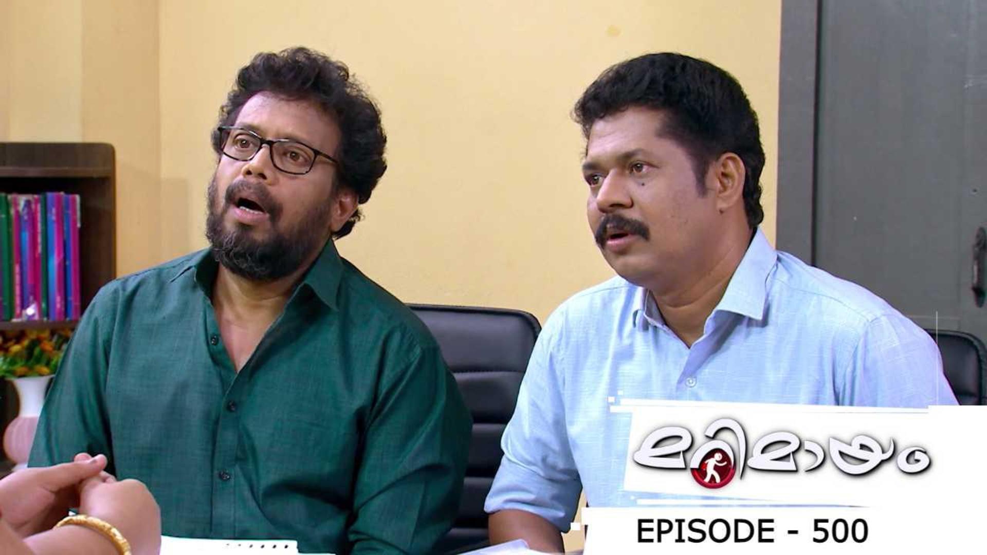 Ep 500 | Marimayam | Marimayam reaches 500th episode mark | manoramaMAX