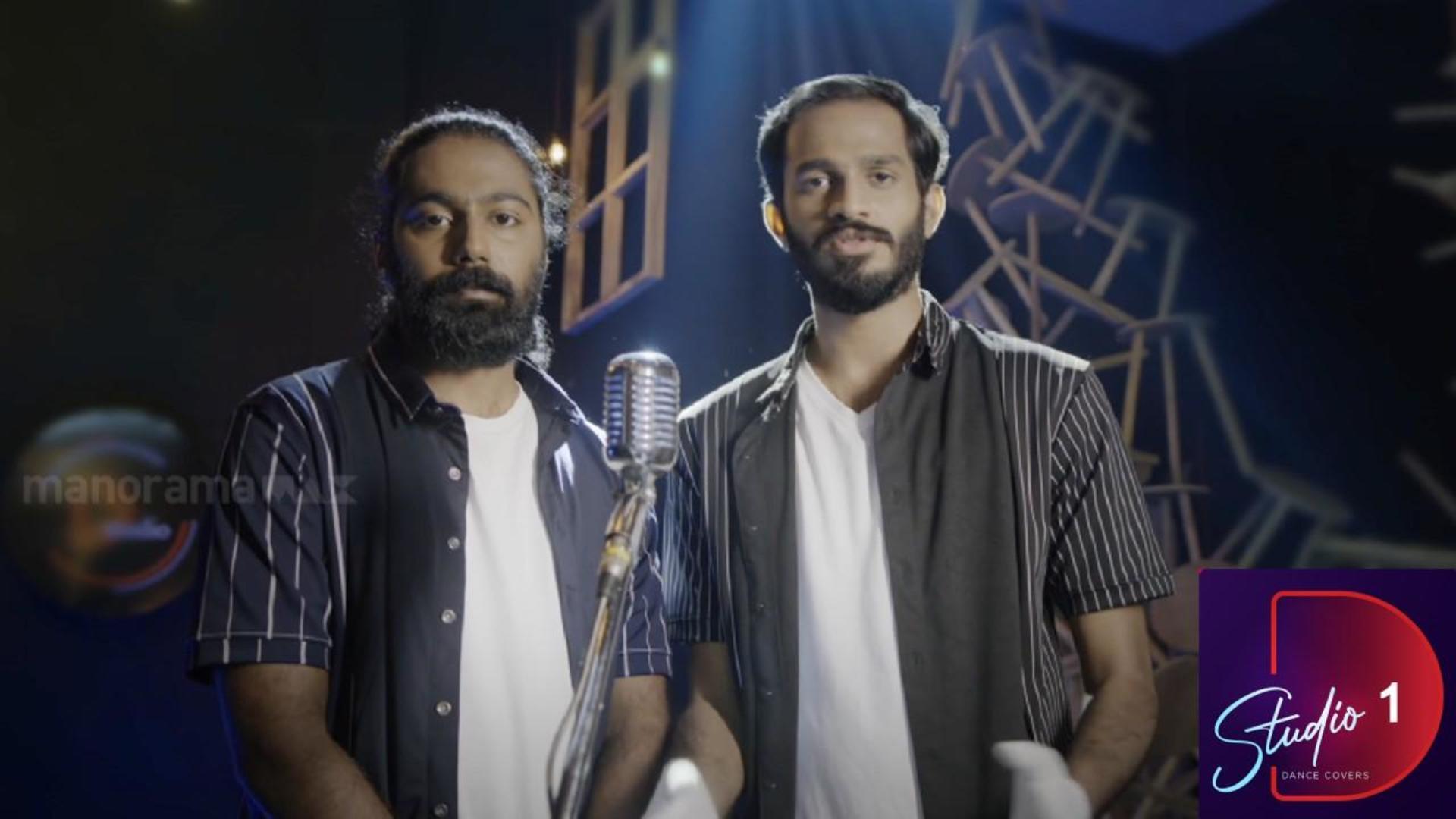 Watch d-studio only on Watcho