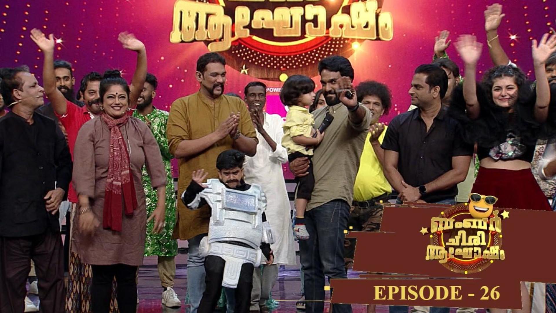 Watch bumper-chiri-aaghosham only on Watcho