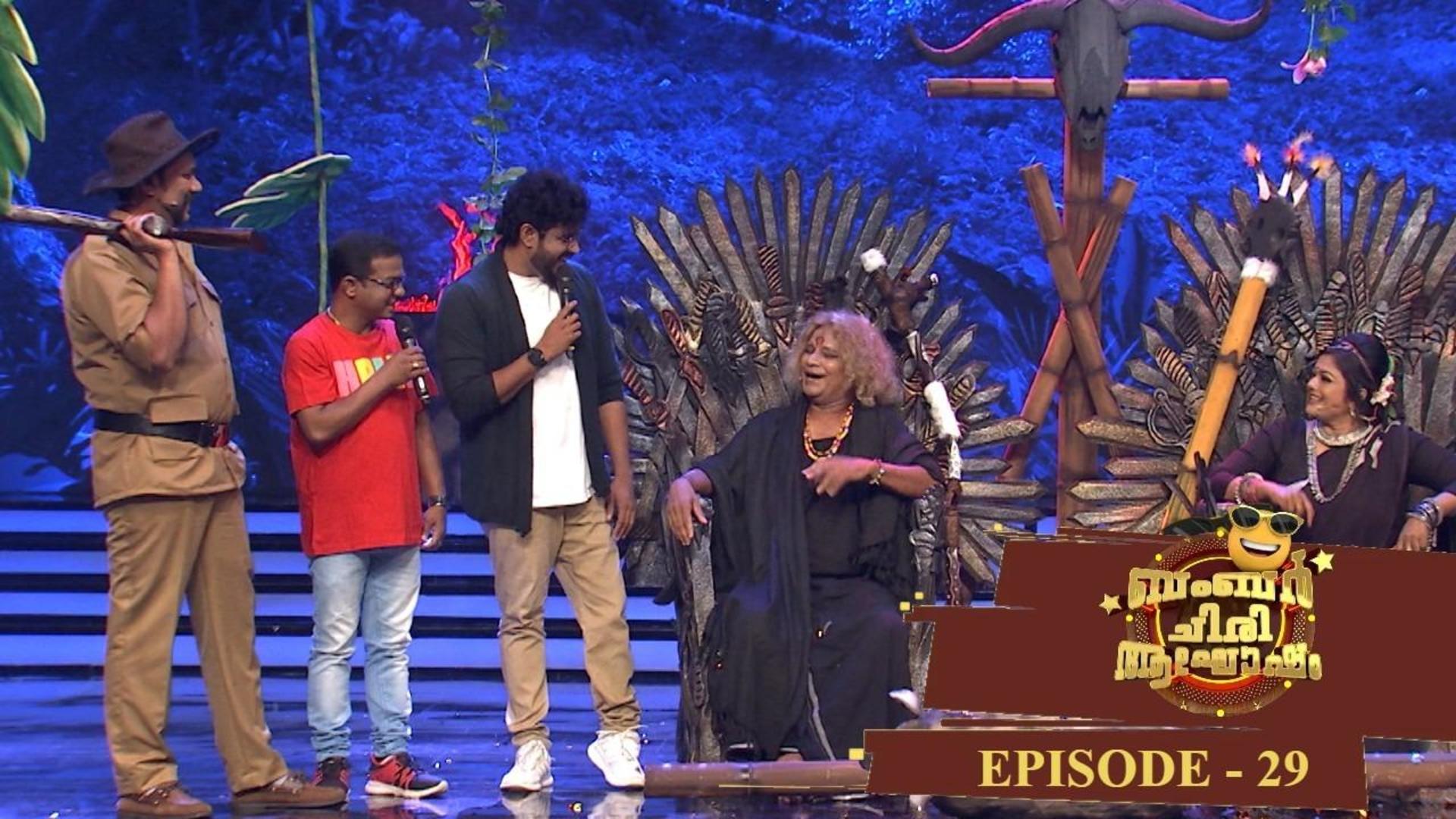 Watch bumper-chiri-aaghosham only on Watcho