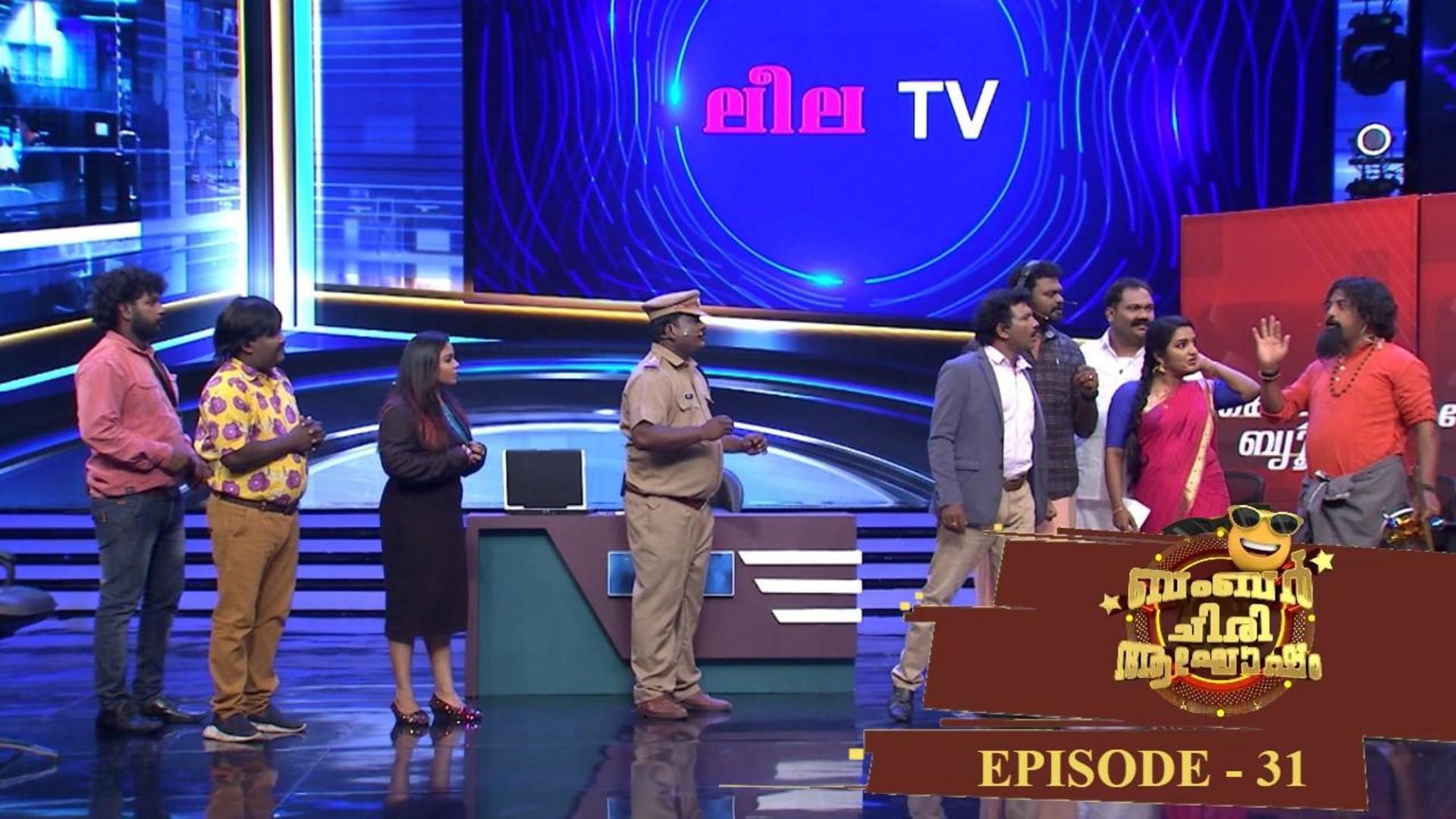 Watch bumper-chiri-aaghosham only on Watcho