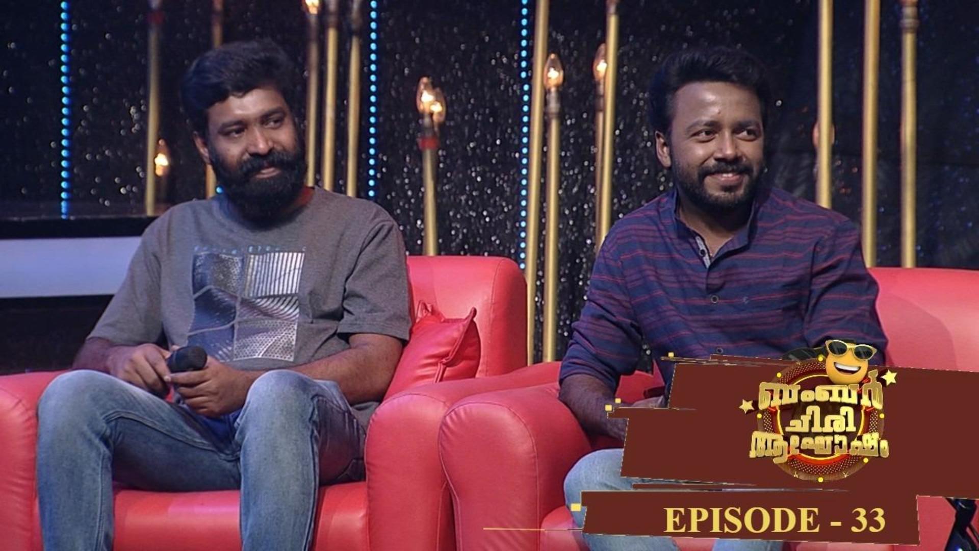 Watch bumper-chiri-aaghosham only on Watcho