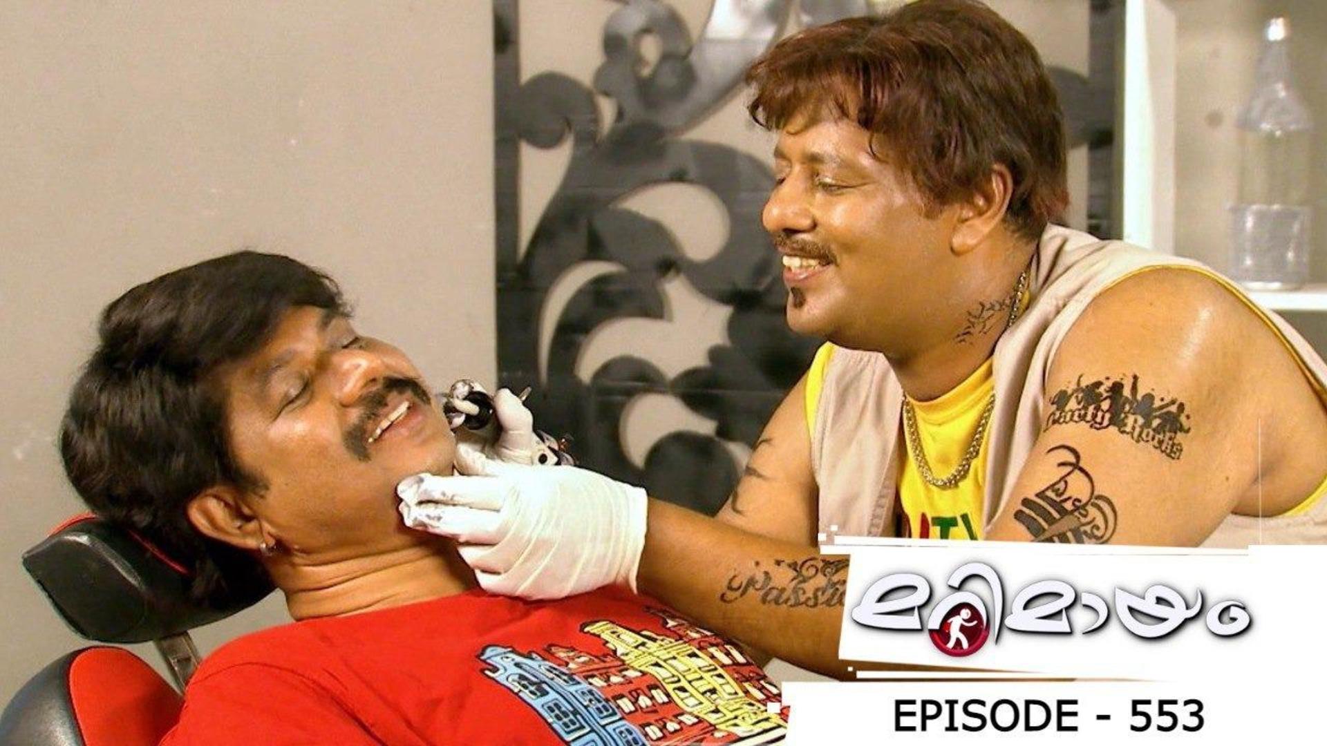 Ep 553| Marimayam | Can we get a tattoo done guys..?? | manoramaMAX