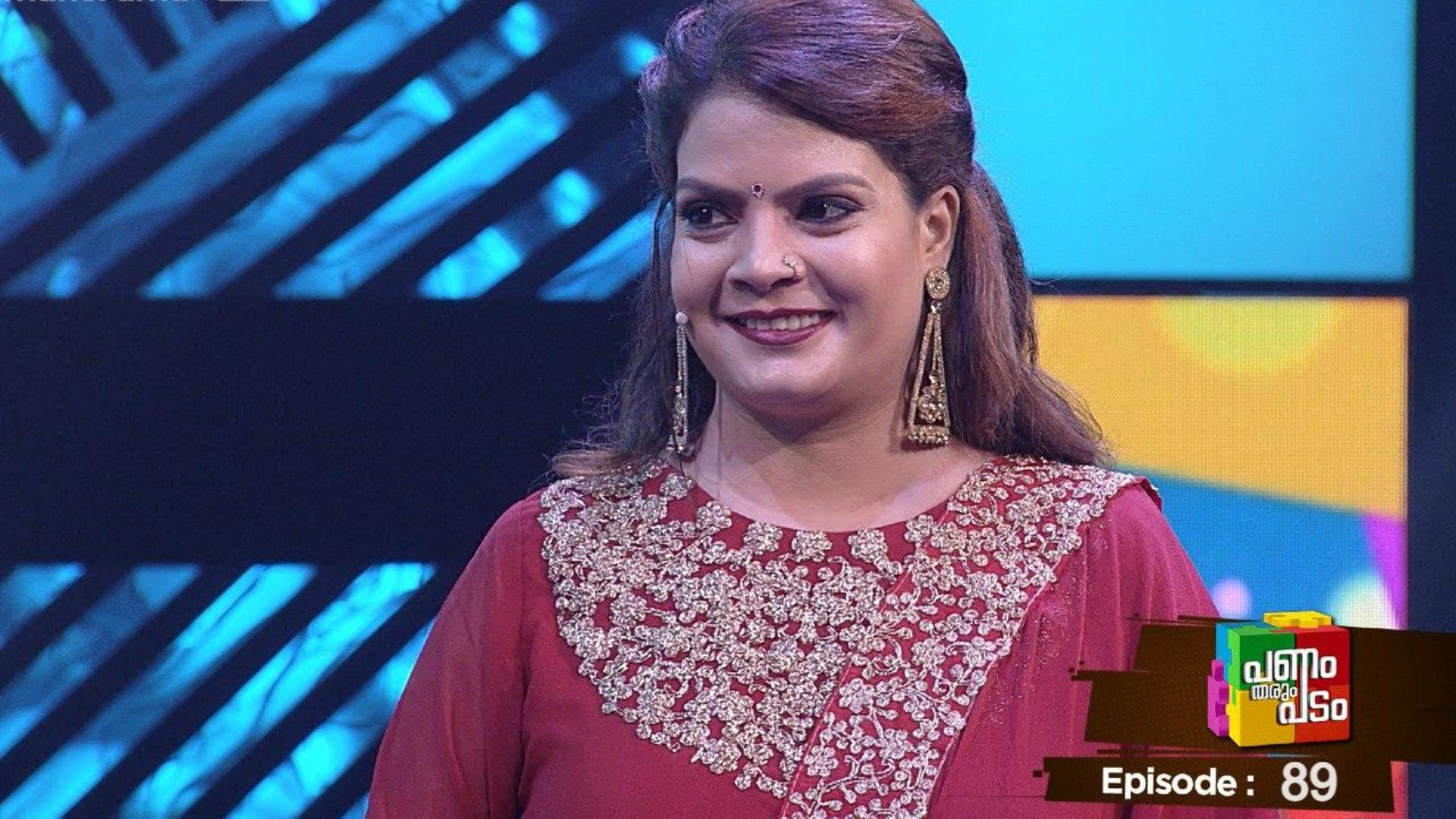 Watch panam-tharum-padam only on Watcho