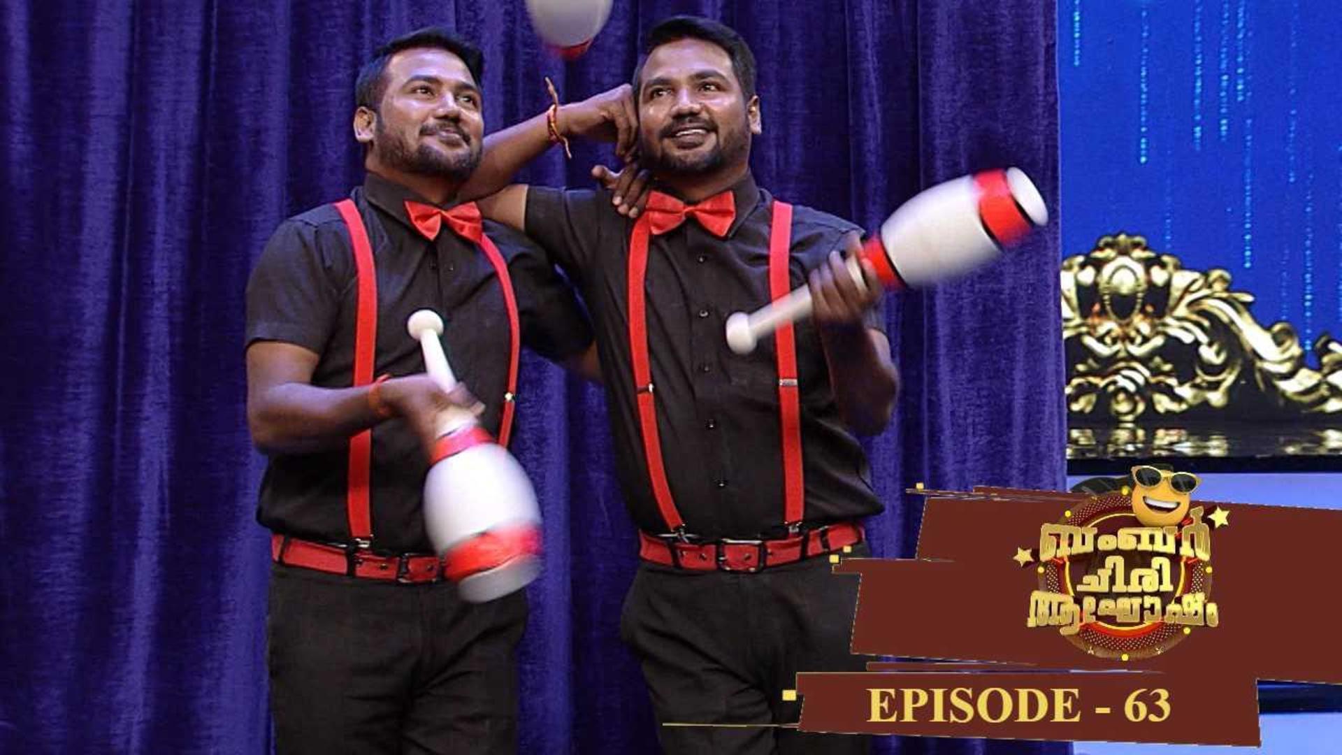 Watch bumper-chiri-aaghosham only on Watcho