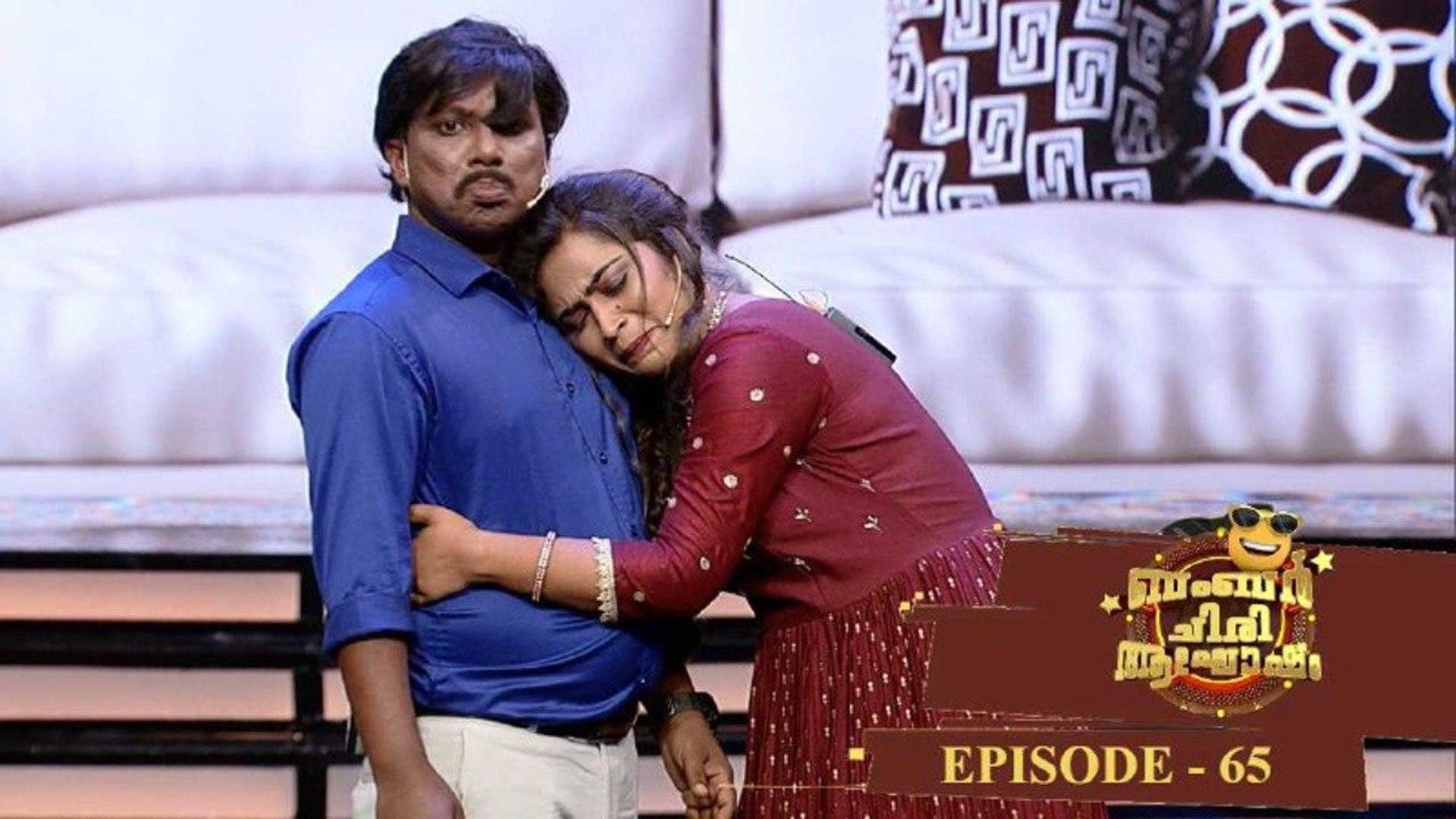 Watch bumper-chiri-aaghosham only on Watcho