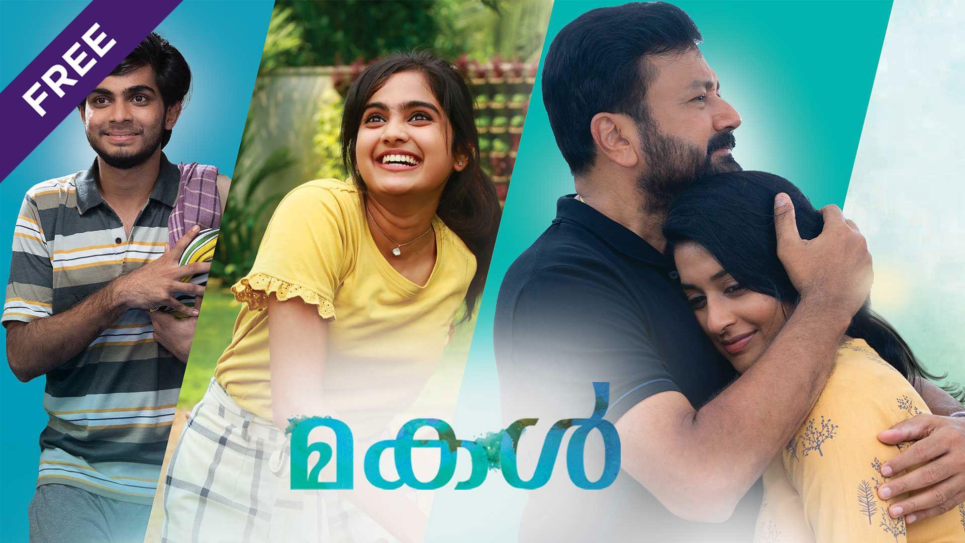 Watch Movie King Liar Only on Watcho