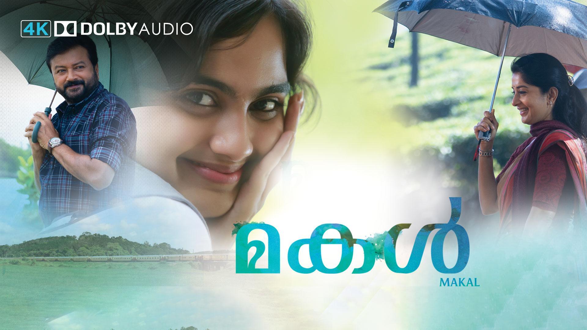 Watch Movie Makal Online only on Watcho,