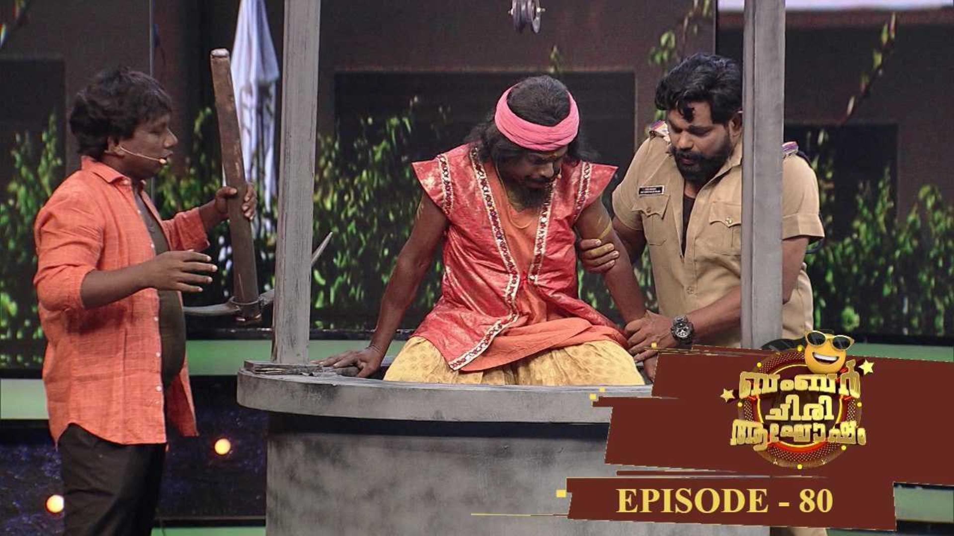 Watch bumper-chiri-aaghosham only on Watcho